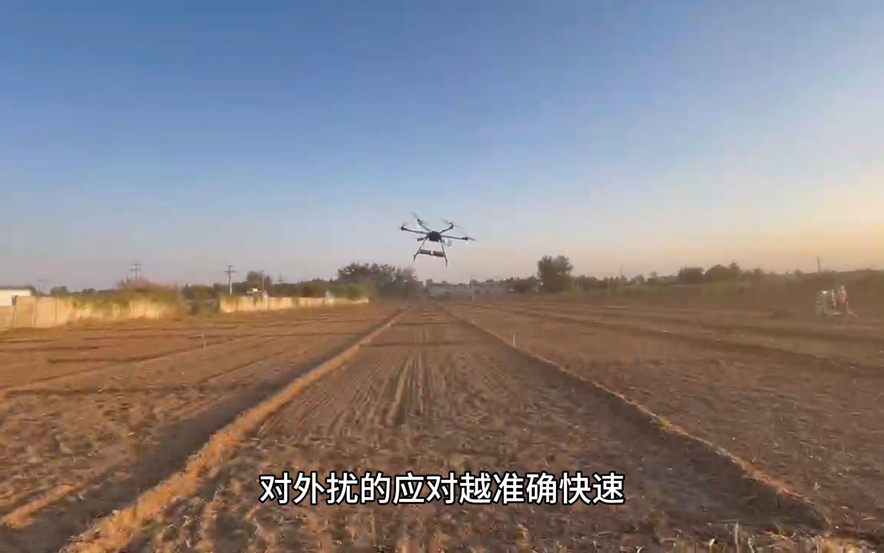 ACFly固件更新！神经网络自学习控制器！-zzzzz猪猪zzzzz-zzzzz猪猪zzzzz-哔哩哔哩视频