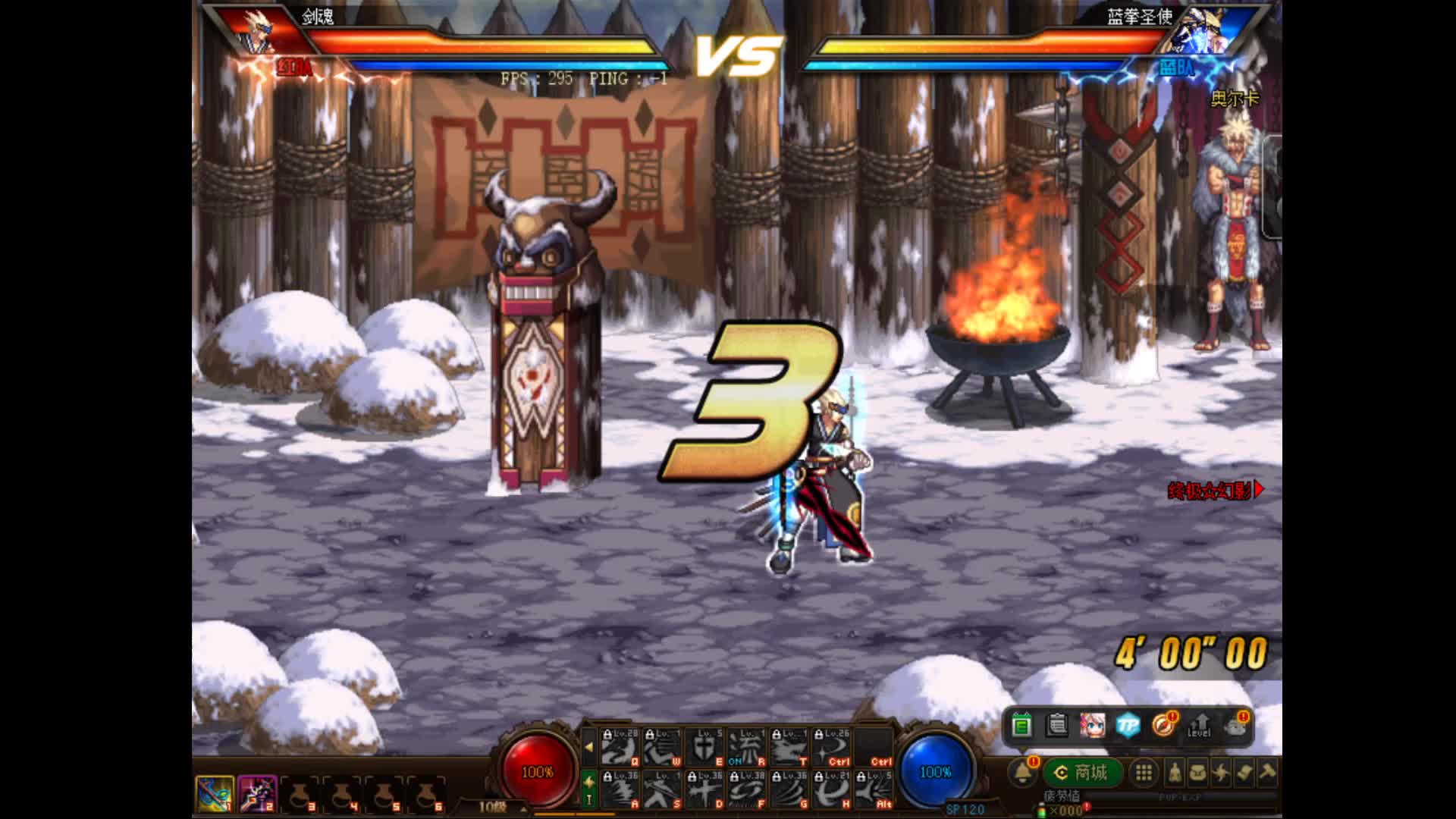 【DNF】PK随手录116 白手杂录_哔哩哔哩_bilibili