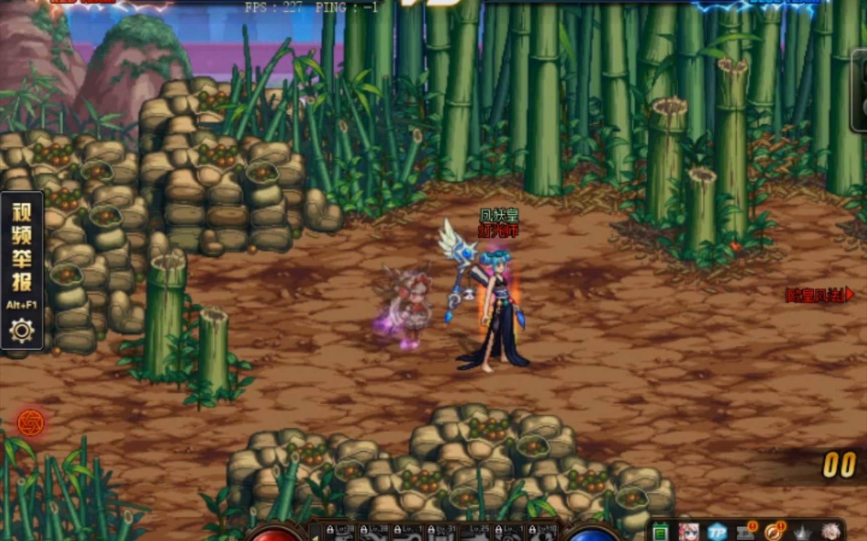 DNF 公平Pk场元素灯光师Pk合集_DNF