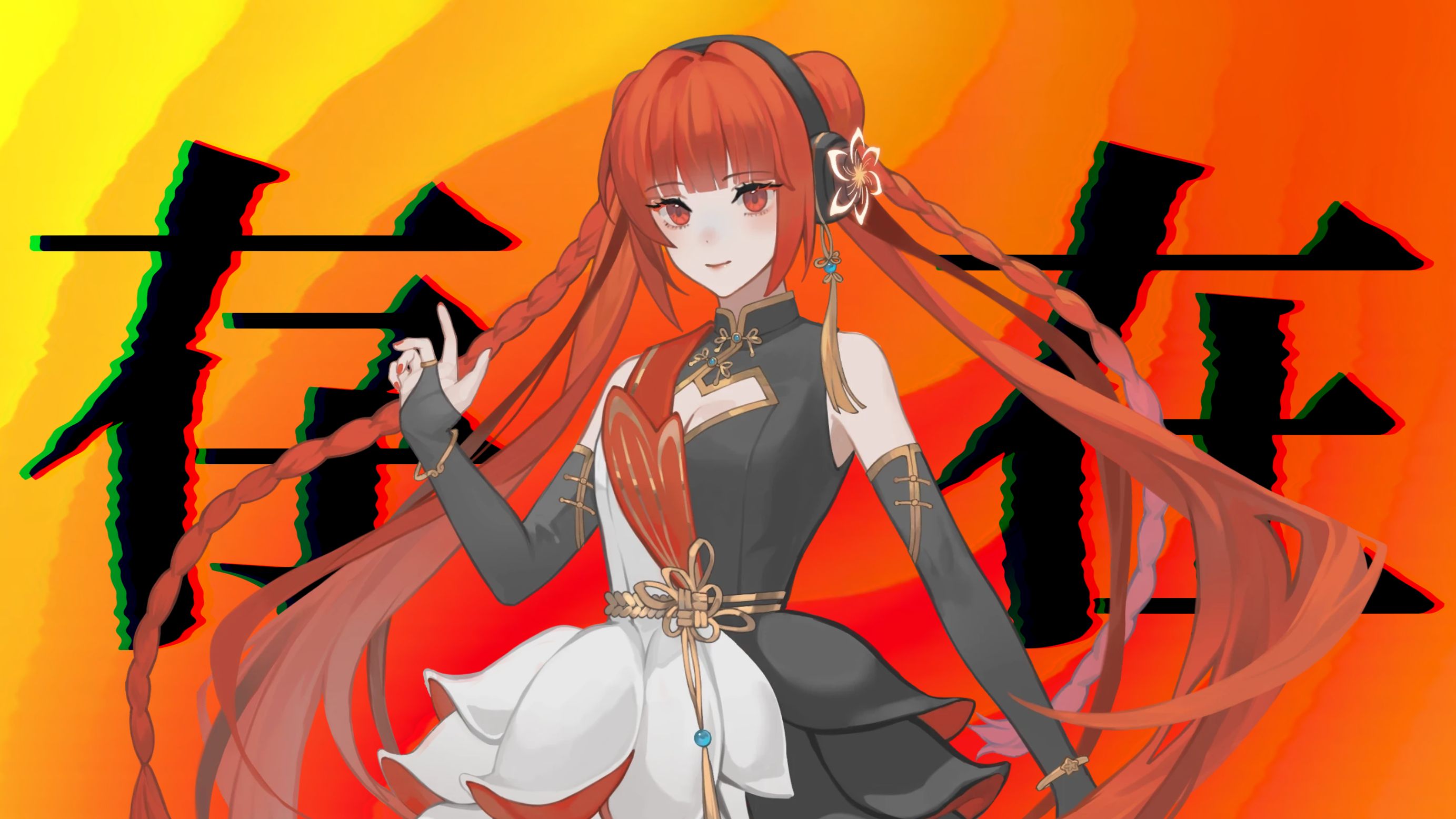 东方栀子Nectar - Vocaloid Database