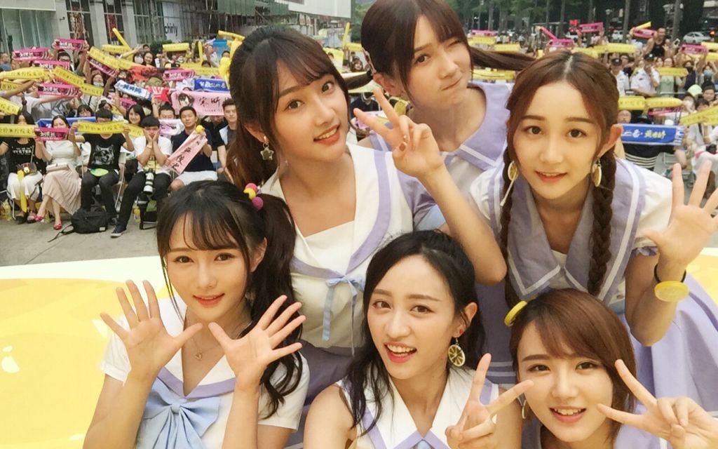 snh48张怡壁纸-千图网