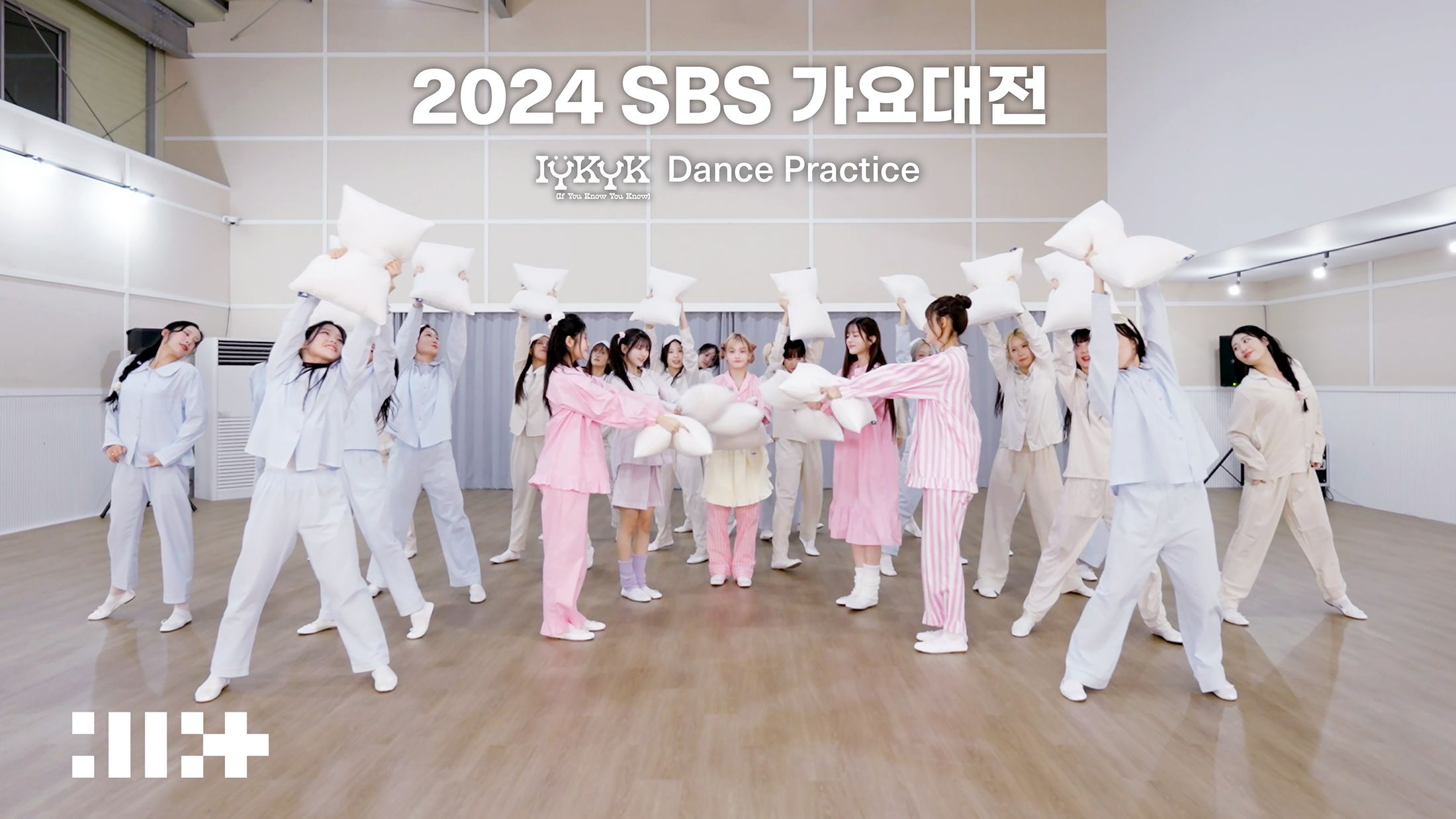 ILLIT 2024 SBS 歌谣大典 'IYKYK (If You Know You Know)' Dance Practice-ILLIT ...