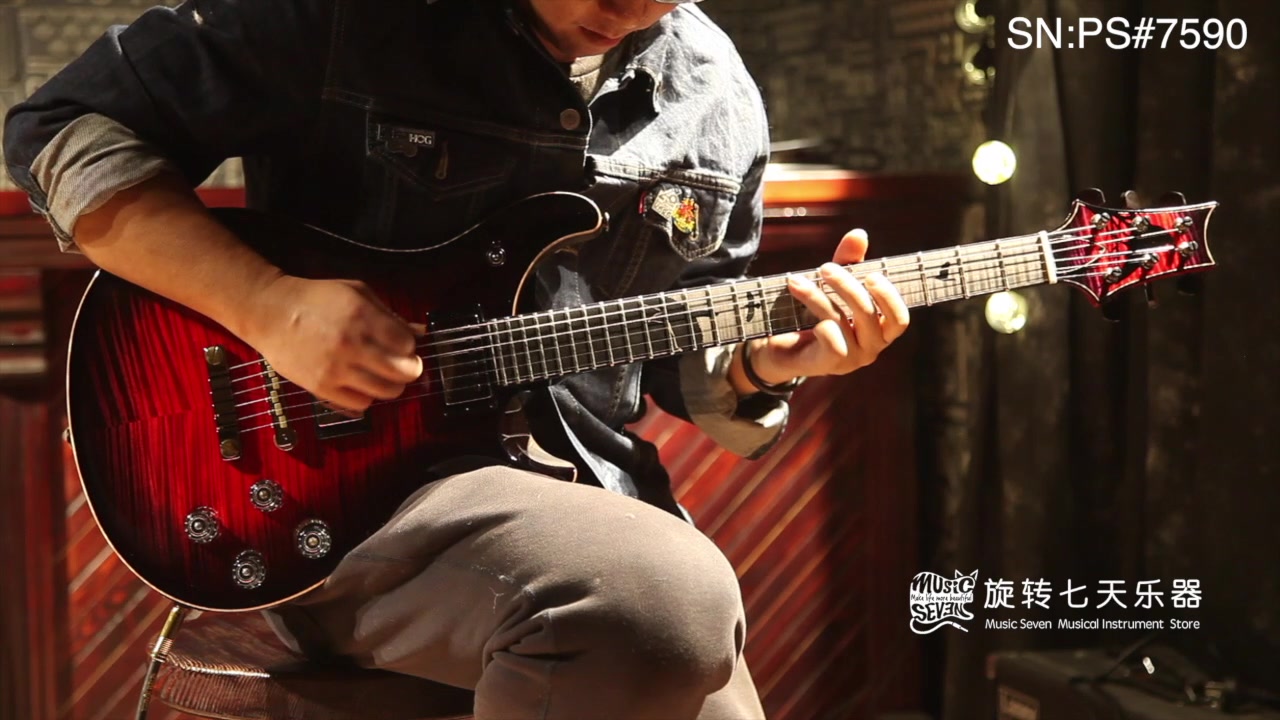 PRS Private Stock Brazilian McCarty 594 PS#7590 这个有点凶_哔哩哔哩_bilibili