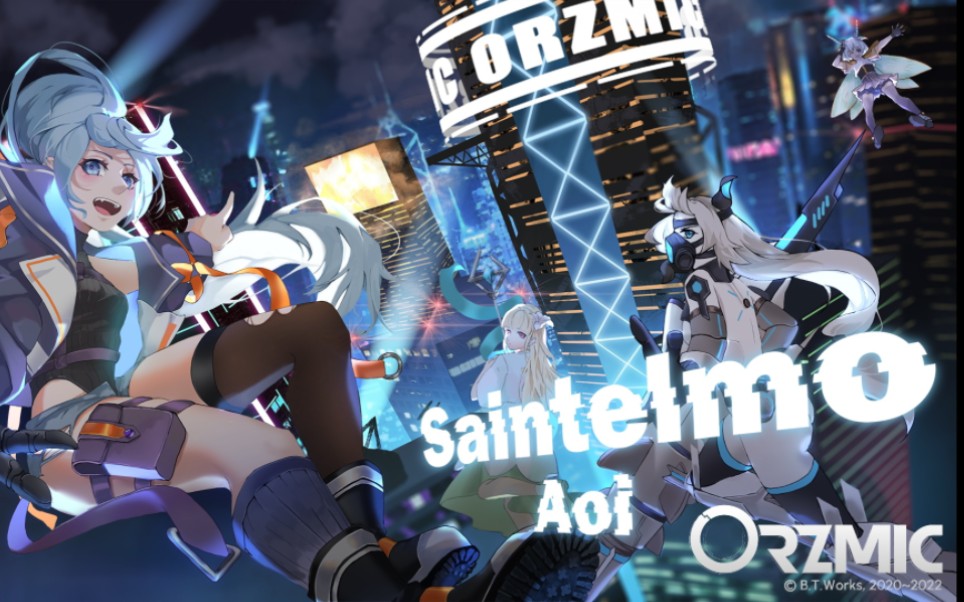 [Orzmic] Saintelmo Hard11 宽判录屏ap！