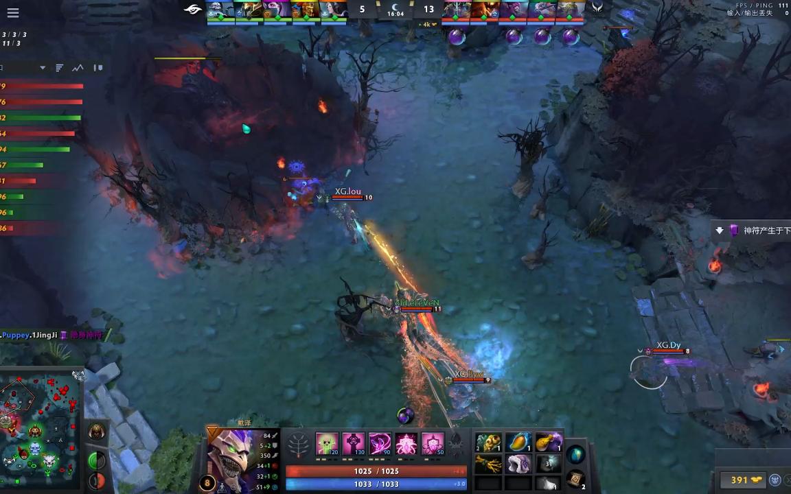 【TI11突围赛】看了几天XG比赛，有些话不吐不快_电子竞技热门视频