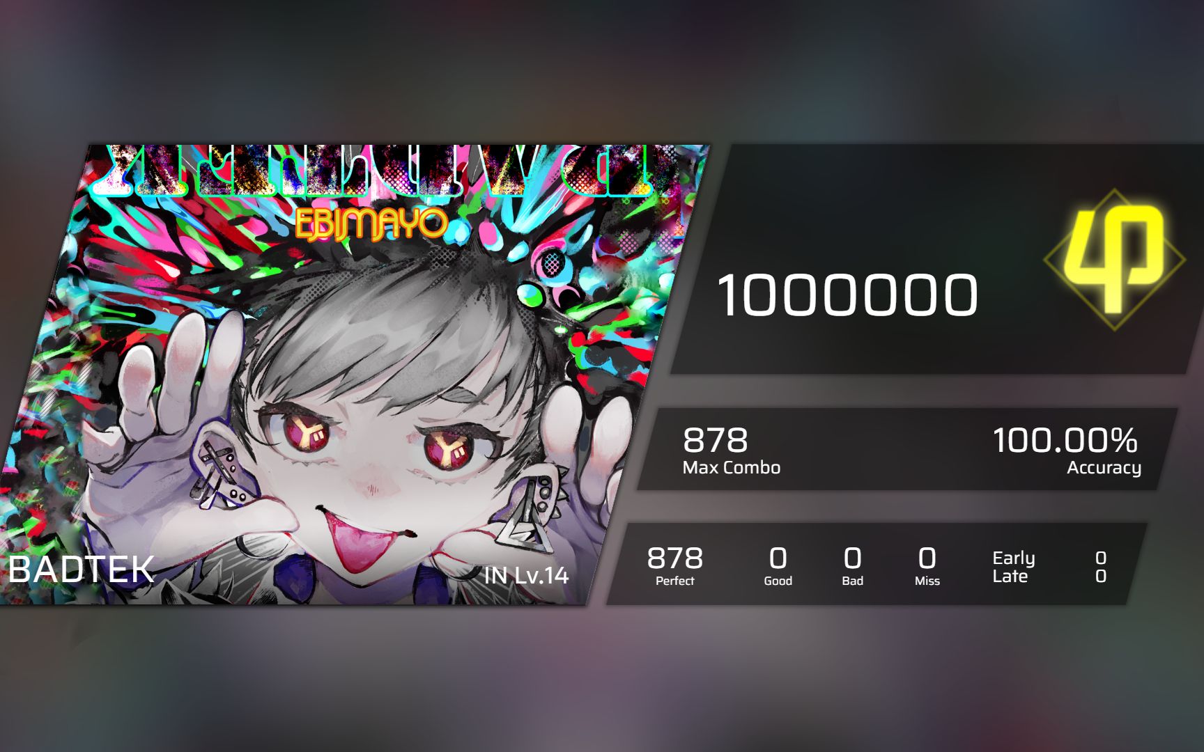 Phigros官谱改造 BADTEK IN Lv.14_音游热门视频