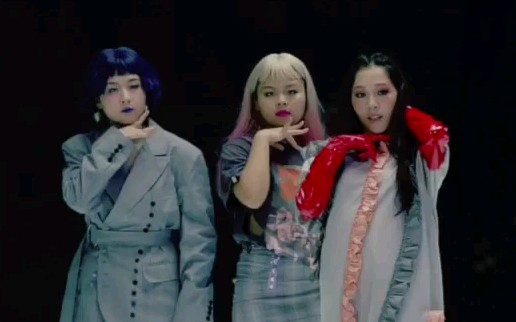 Abby跳舞划水很可爱了!3unshine新歌《你姐》官方MV超清_哔哩哔哩_bilibili