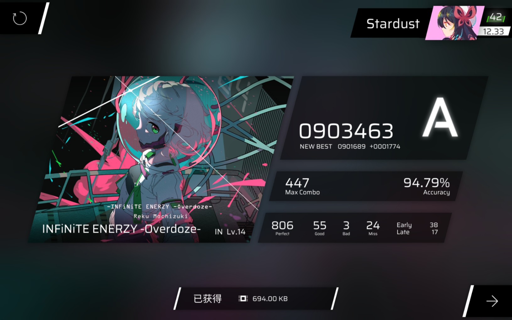 【Phigros自制打击音效】无名【Phira/Phi-Chart-Render】