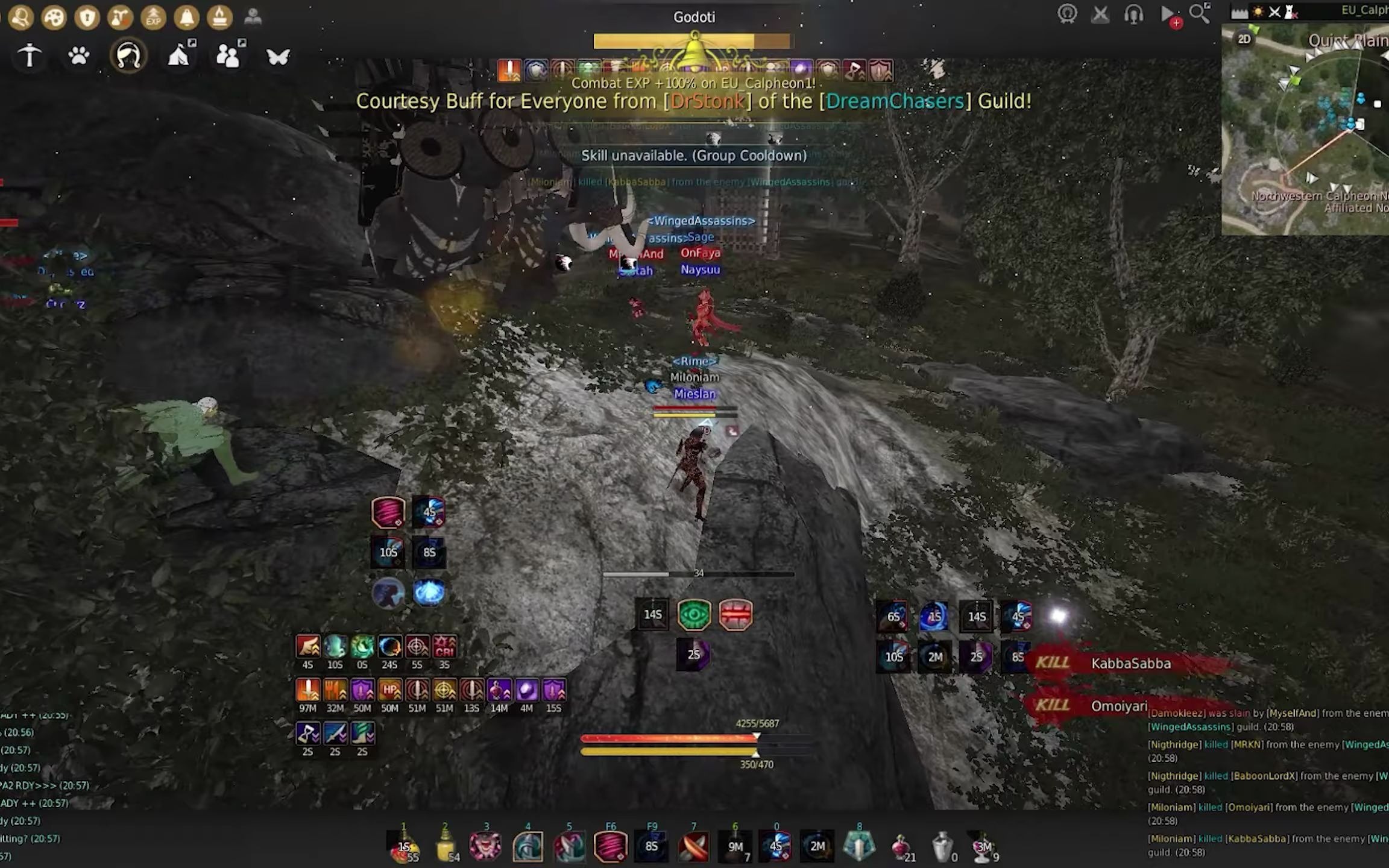 黑色沙漠 梅花BDO - MAEHWA AWAKENING PvP MONTAGE