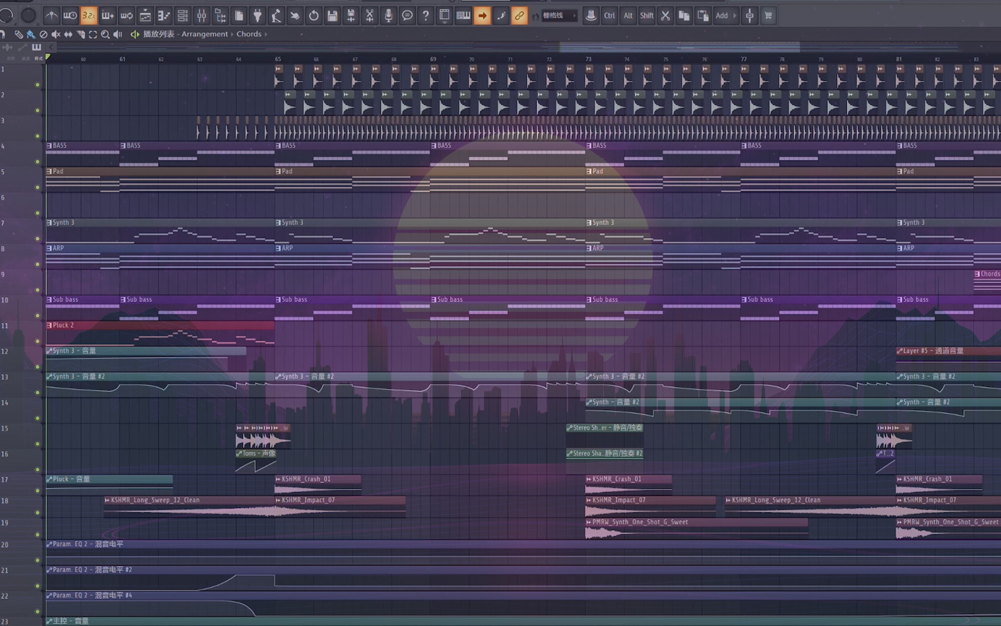 [FL studio]快进来! 这是一首合成器浪潮Synthwave_哔哩哔哩_bilibili