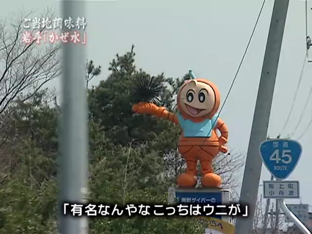 TOKIO dash 2009 4-小さisis-小さisis-哔哩哔哩视频