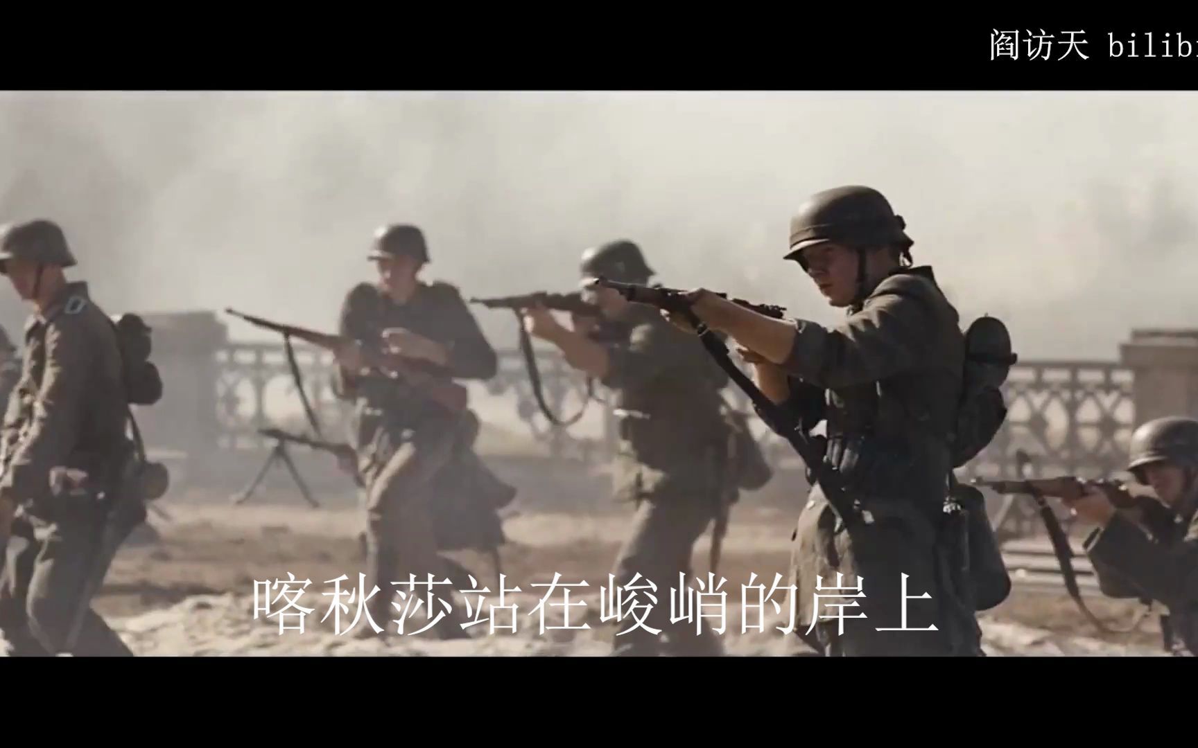 PR bilibili pr-bilibili