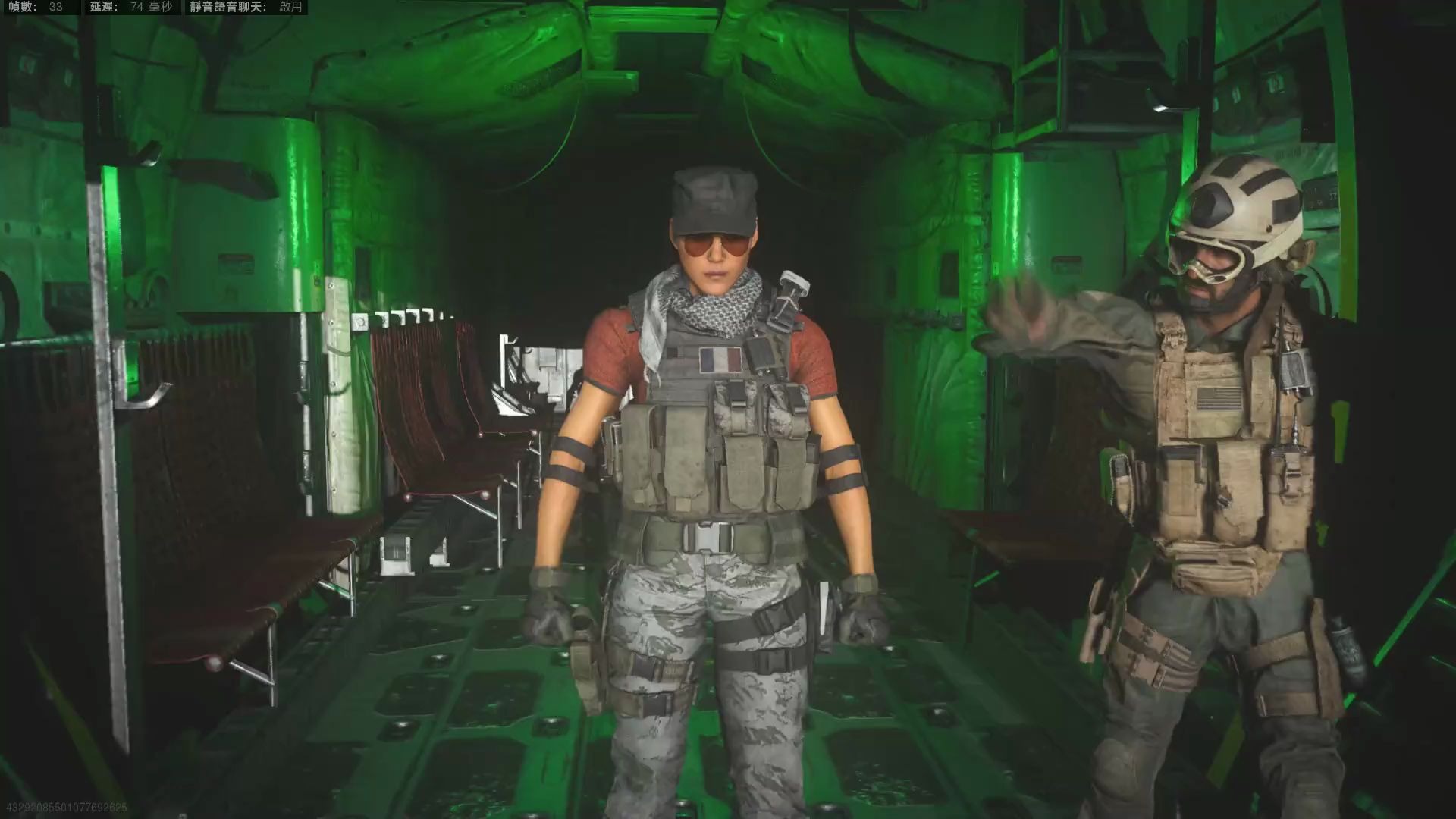 使命召唤16 COD16 暗夜精灵5 GTX1650 帧数表现_哔哩哔哩_bilibili