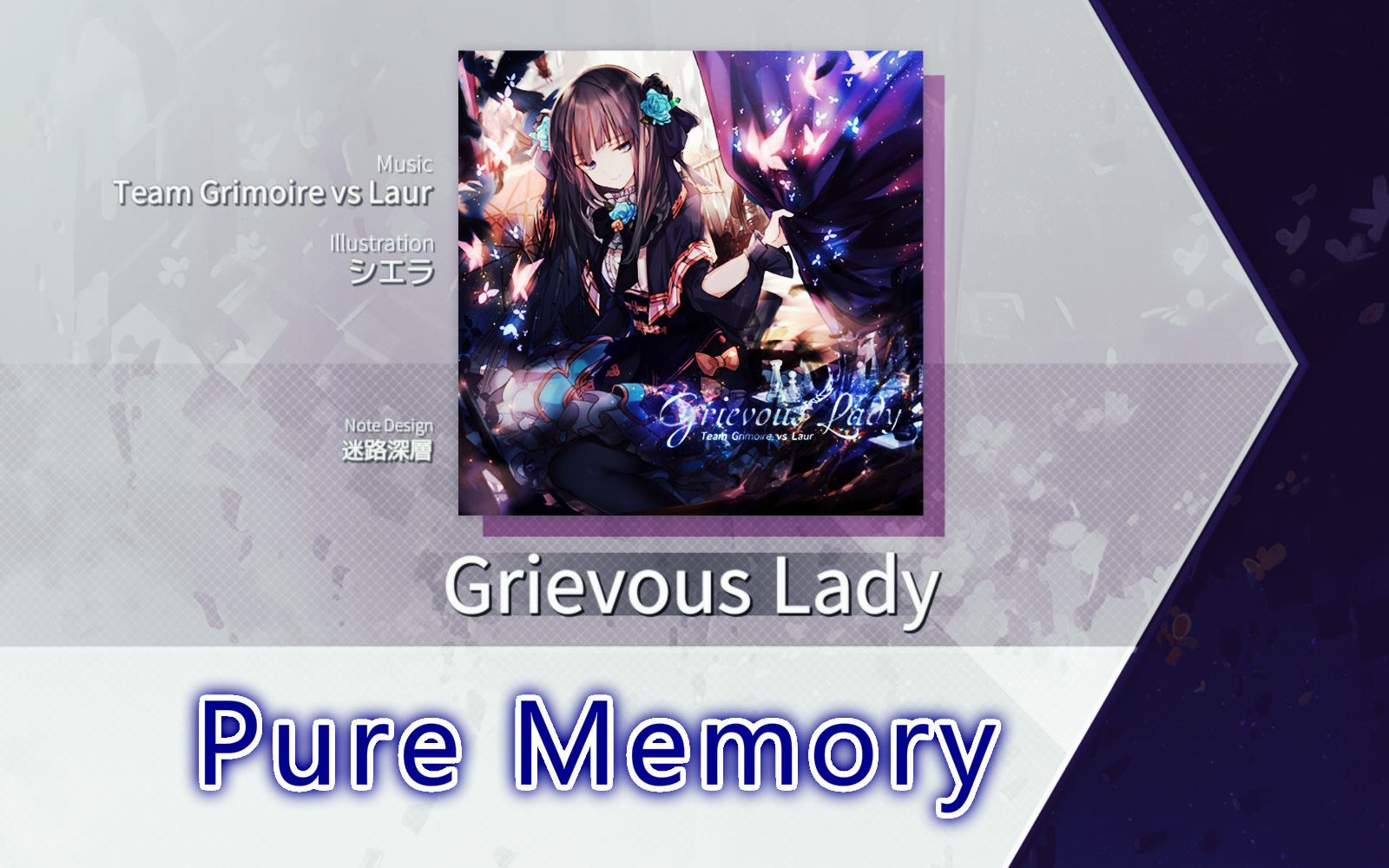 [Arcaea] FTR 11 Grievous Lady PM-18_哔哩哔哩 (゜-゜)つロ 干杯~-bilibili