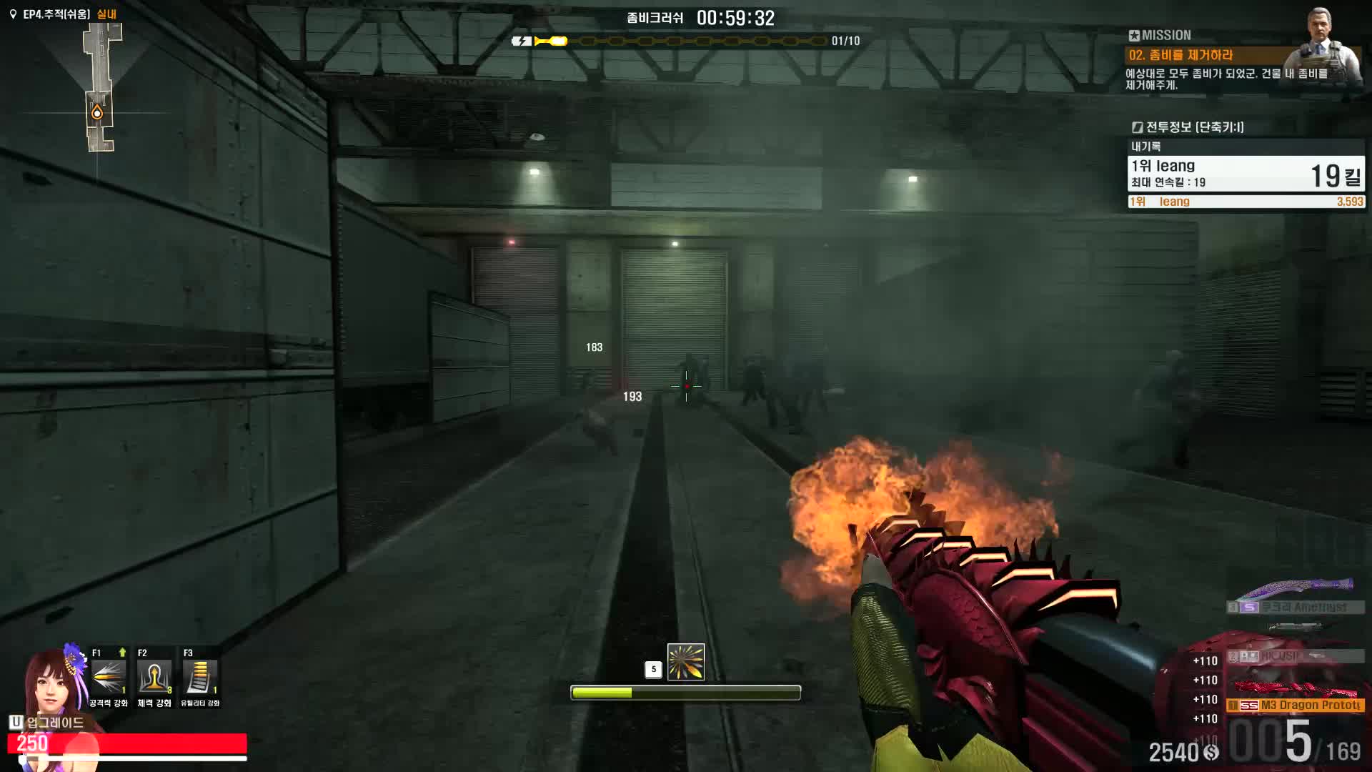 CSOL2 蛋拐2 可玩/稳定版服务器 示范_哔哩哔哩_bilibili