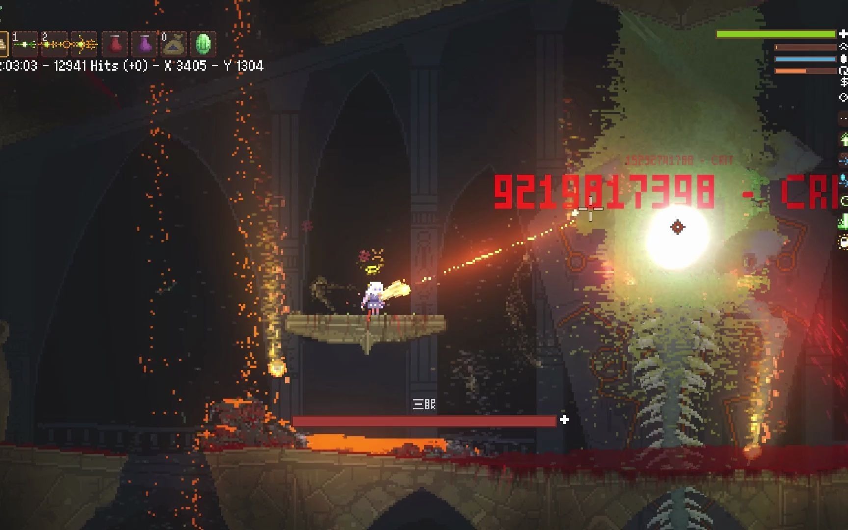 【Noita】一击秒杀80亿血量boss_哔哩哔哩_bilibili