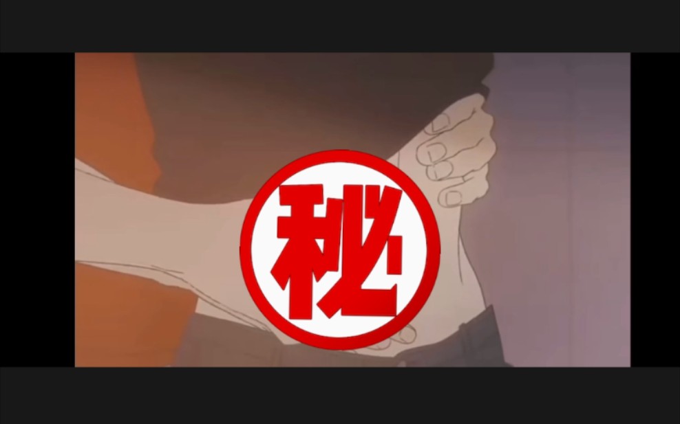 bilibili bilibili