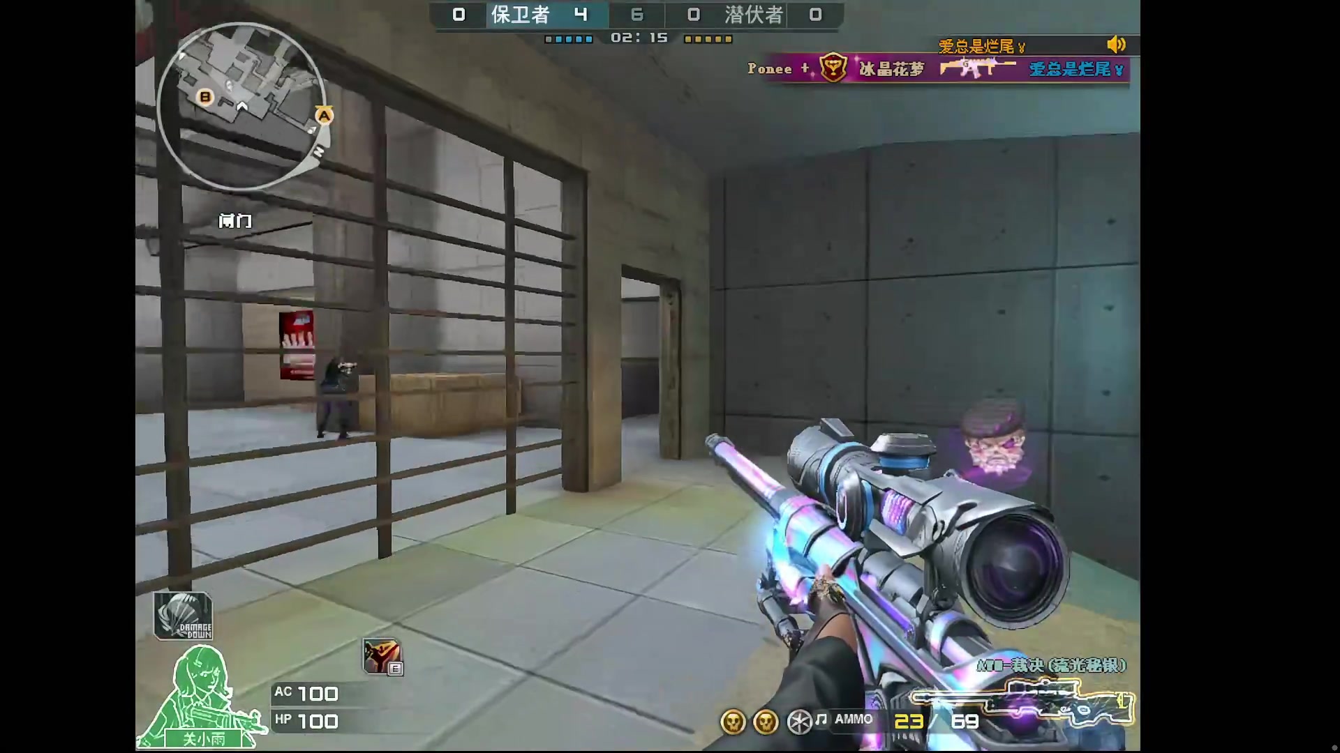 【直播回放】AG宠儿 2025-02-15 01_47_35 压徽章领换宠儿QBZ-直播回放站-直播回放站-哔哩哔哩视频