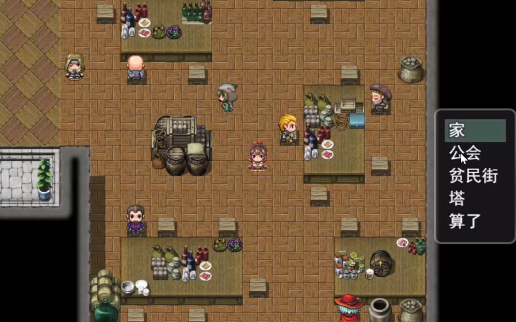 RPG-阿尔迪亚之塔v1.01官中