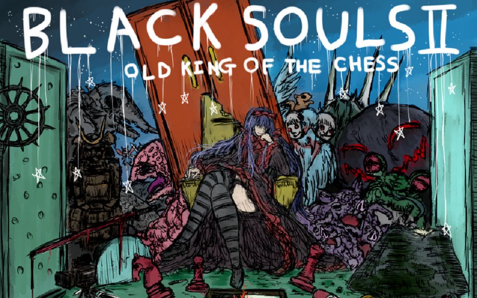 BLACK SOULS II 混沌迷宫BOSS集合（包括BOSS机制解说）_哔哩哔哩_bilibili