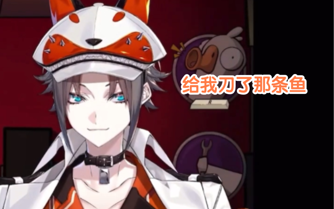 【shusta/不用烤】该视而不见的演出我却积极配合_网络游戏热门视频