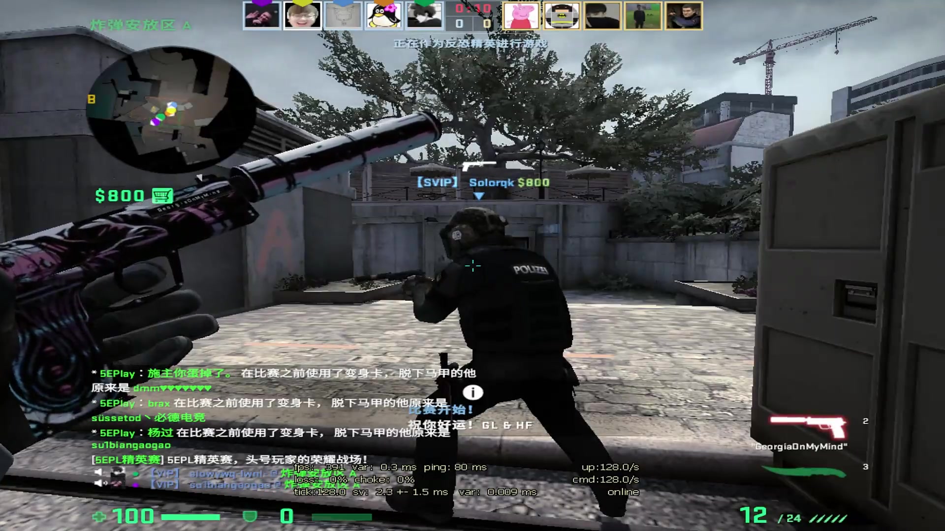 【CSGO】tb直播5epl overpass_哔哩哔哩_bilibili