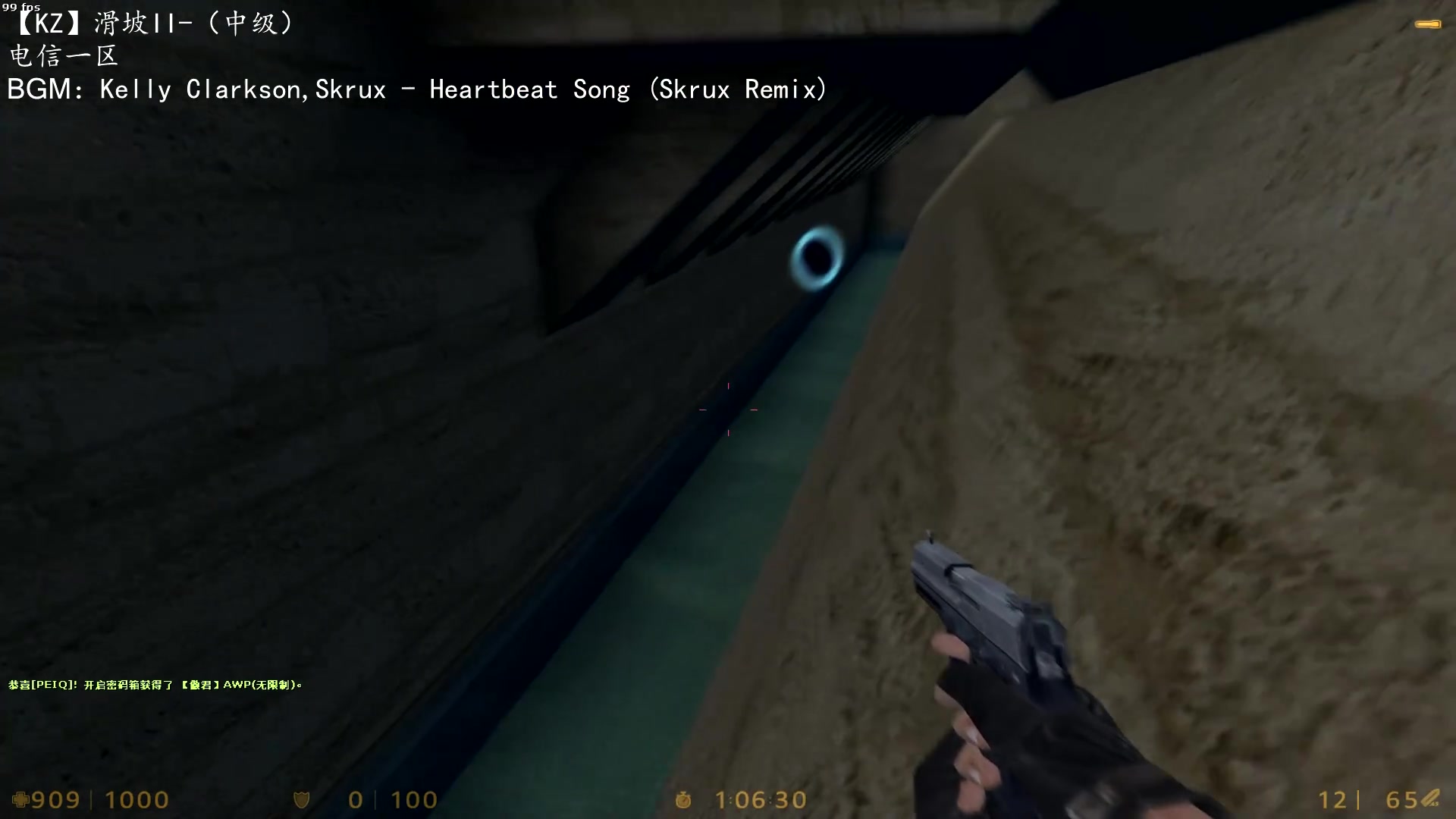 【CSOL】【KZ】滑坡‖-（中级）-电信一区_哔哩哔哩_bilibili