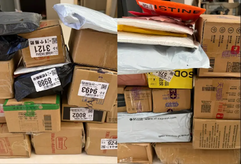 迟到的618购物分享（上）_哔哩哔哩_bilibili