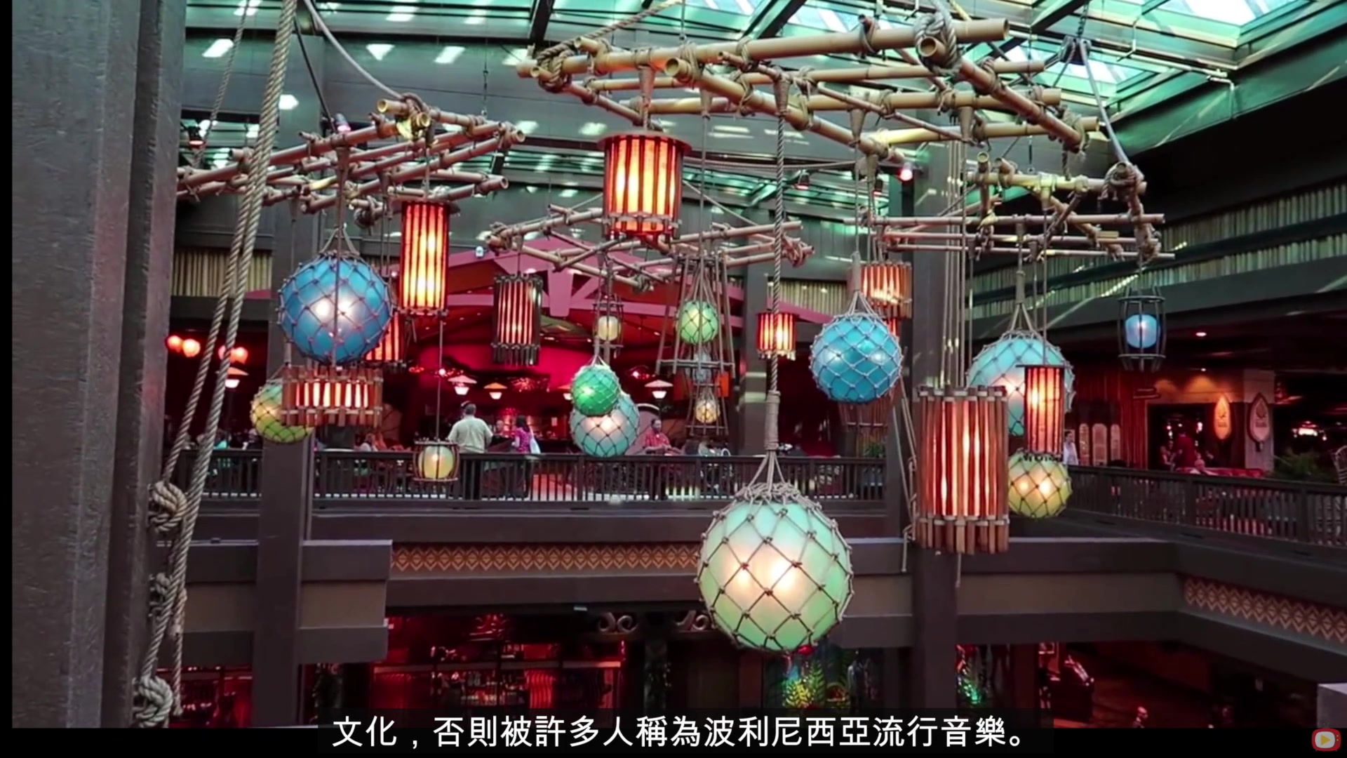 tiki（提基）文化的起源与流行，成年人的酒精迪斯尼_哔哩哔哩_bilibili