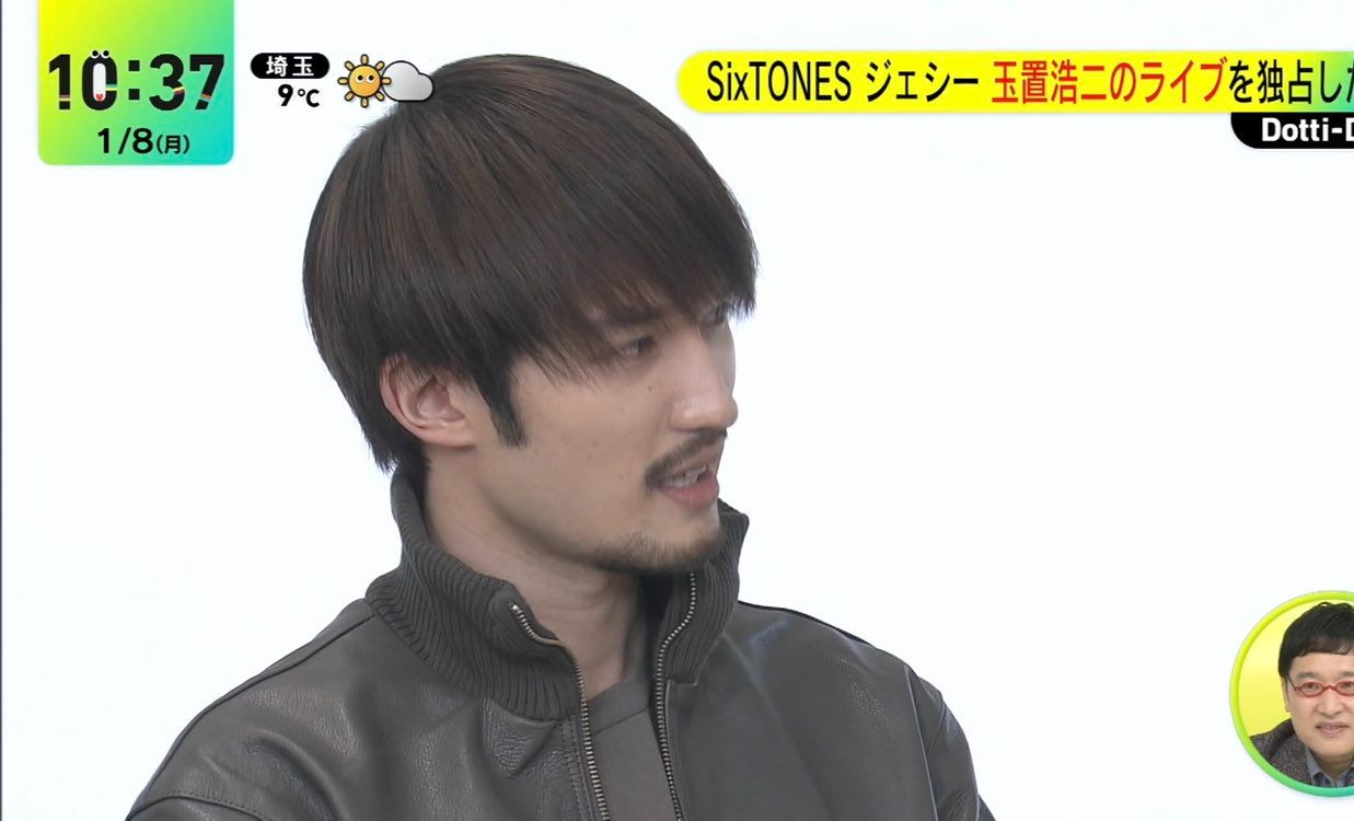 【杰西】20240108-tardius-tardius-哔哩哔哩视频