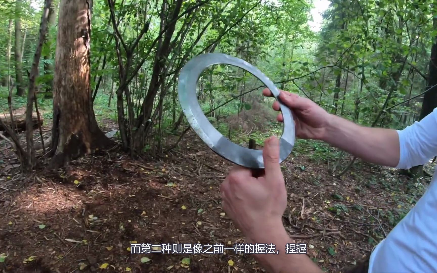 【熟肉】七种古老的Chakram投掷技巧：印度环刃的使用简介【Adam Celadin】_哔哩哔哩_bilibili