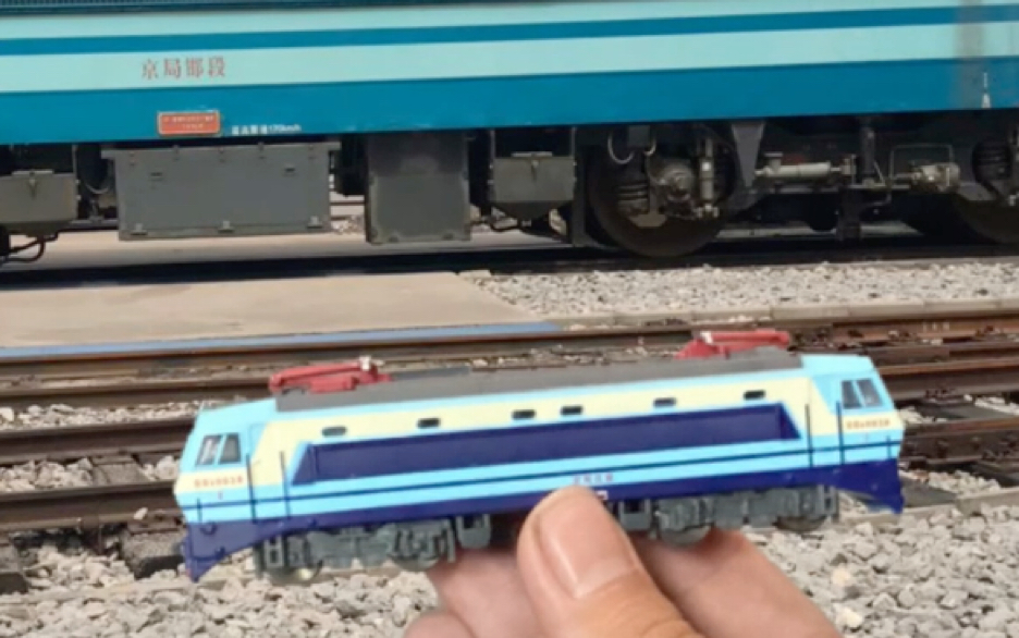 n比例ss8（韶山8）开箱 - 视频下载 Video Downloader