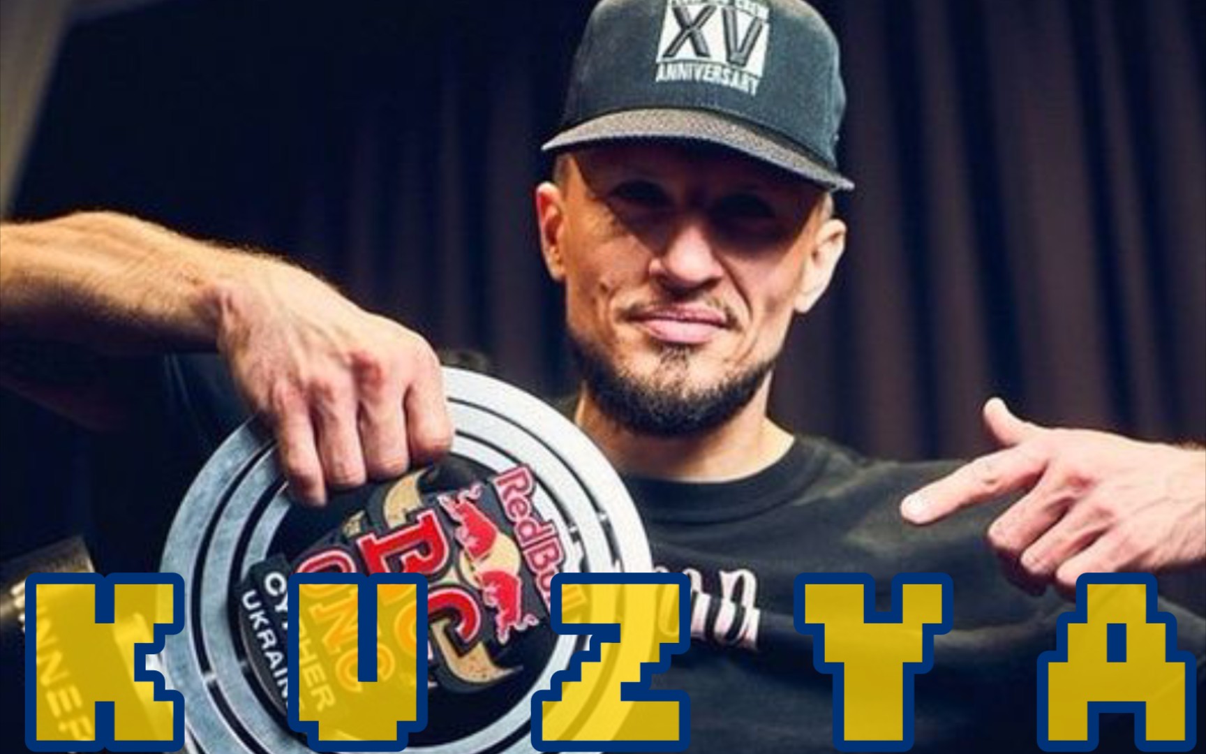 「Bboy剪影」乌克兰专场！Bboy kuzya battle 场面~希望战争早日结束 peace_哔哩哔哩_bilibili