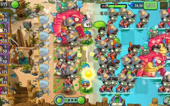 666666666_哔哩哔哩_bilibili