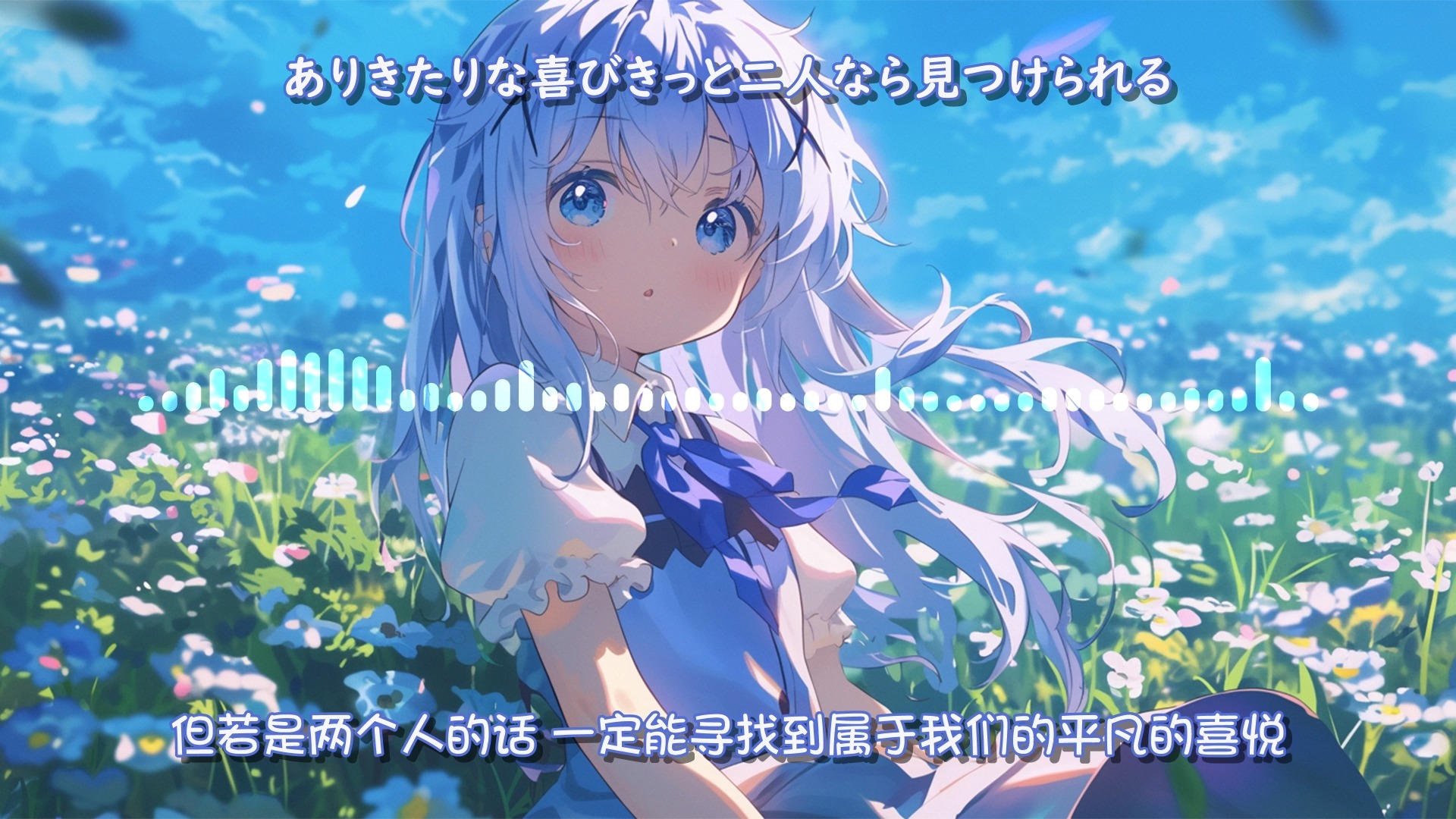 「Moon Halo」——《崩坏3》印象曲（演唱者：茶理理/TetraCalyx/Hanser）-破晓的誓言-歌曲-哔哩哔哩视频