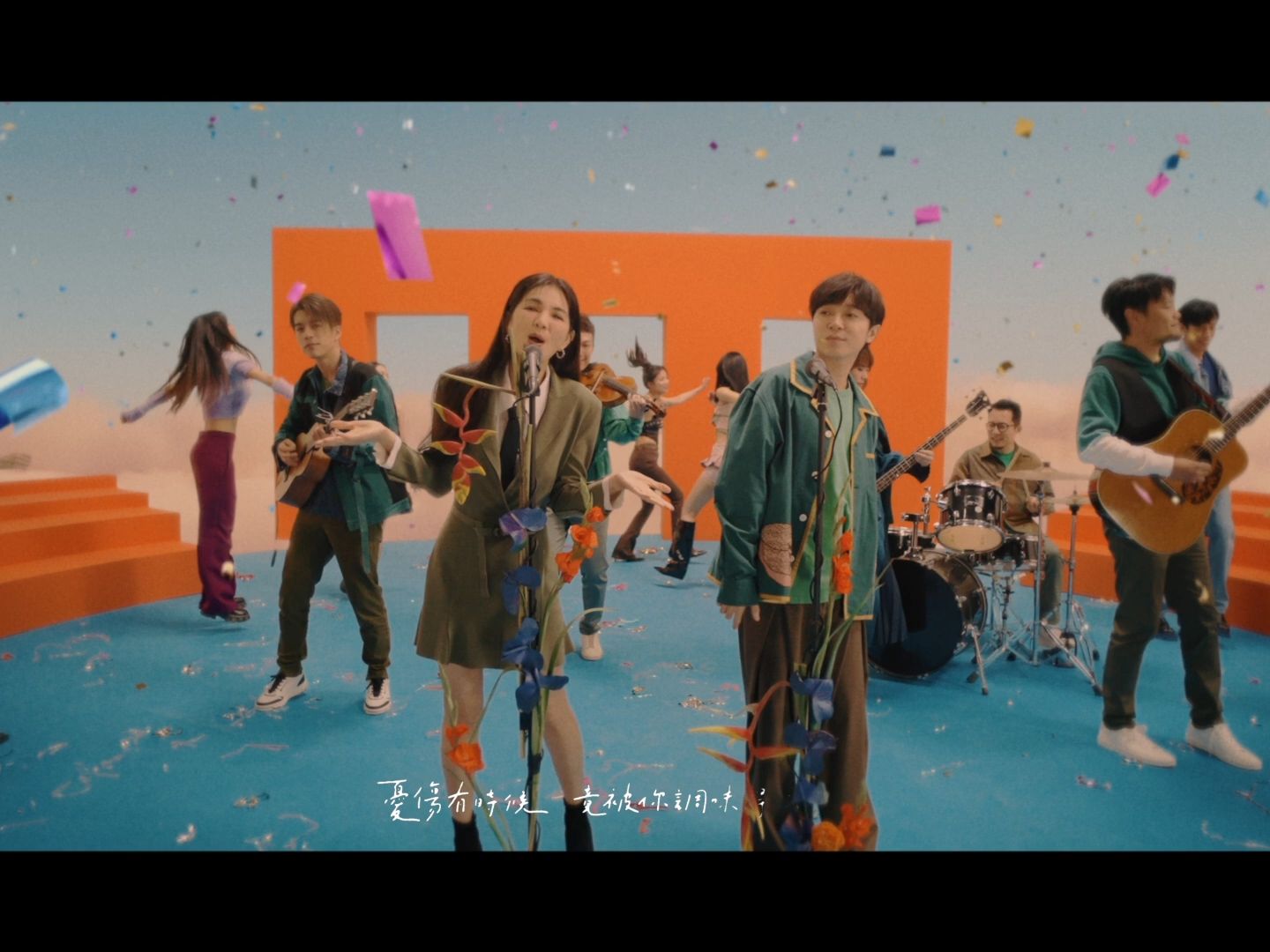 【Official MV】trust me - sunkis 宋秉勤-辛巴长犄角八分小天才-喜欢的歌-哔哩哔哩视频
