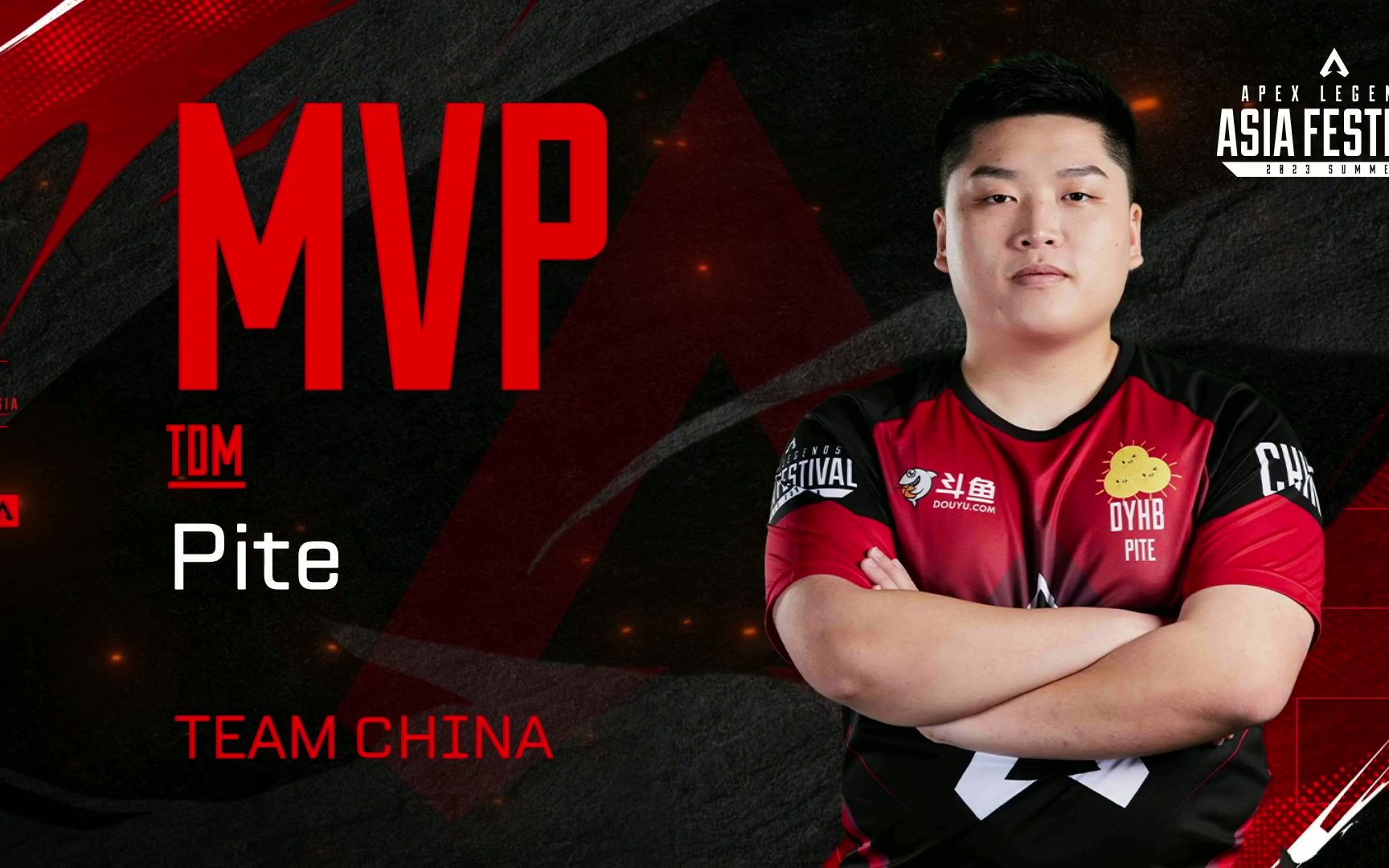 【皮特174/APEX】恭喜皮特获得亚洲尖峰嘉年华团队竞技MVP，牛蛙牛蛙！-这里有护盾电池_o-这里有护盾电池_o-哔哩哔哩视频