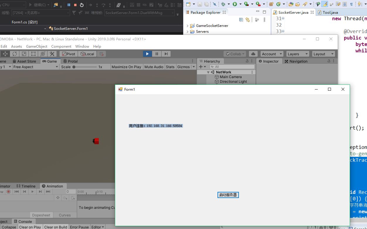 【Unity】网络通信学习记录第一篇_哔哩哔哩_bilibili