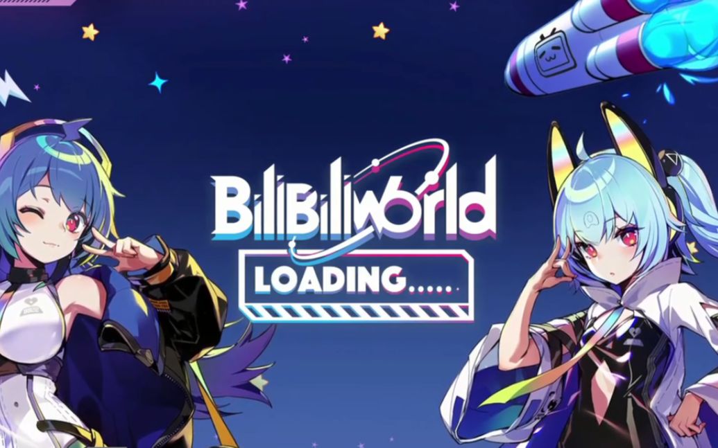 【高清/2021年7月9日】2021BilibiliWorld（BW）上海站 自由舞台 全场录播-2333T_V文體電視-BW-哔哩哔哩视频