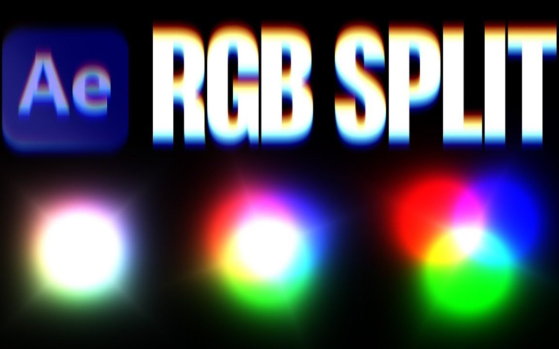 【AE教程】RGB色彩偏移|Chromatic Aberration_哔哩哔哩_bilibili