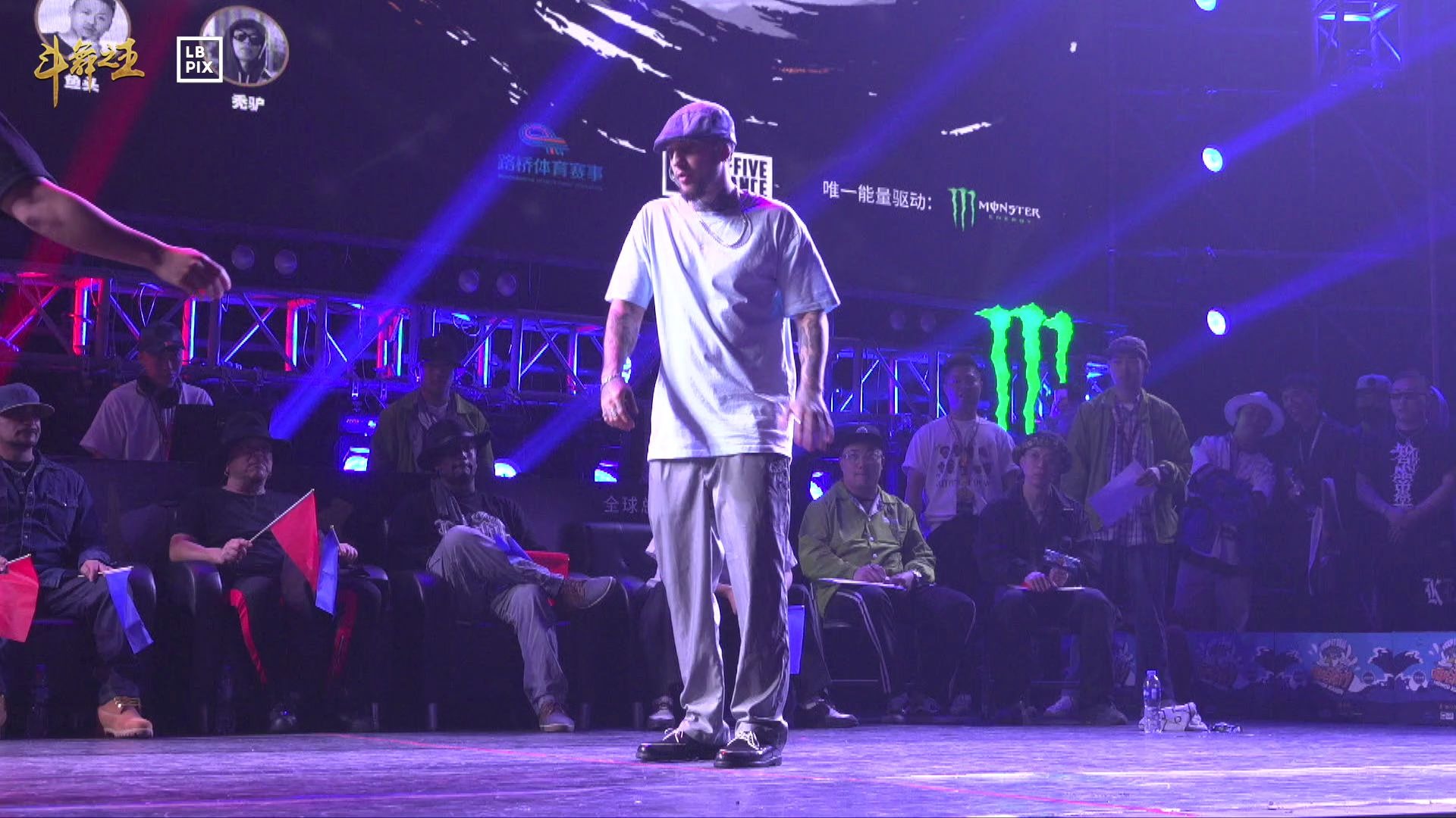 电门 VS Popping C｜32进16｜Who Is Popping King｜斗舞之王2019厦门_哔哩哔哩_bilibili