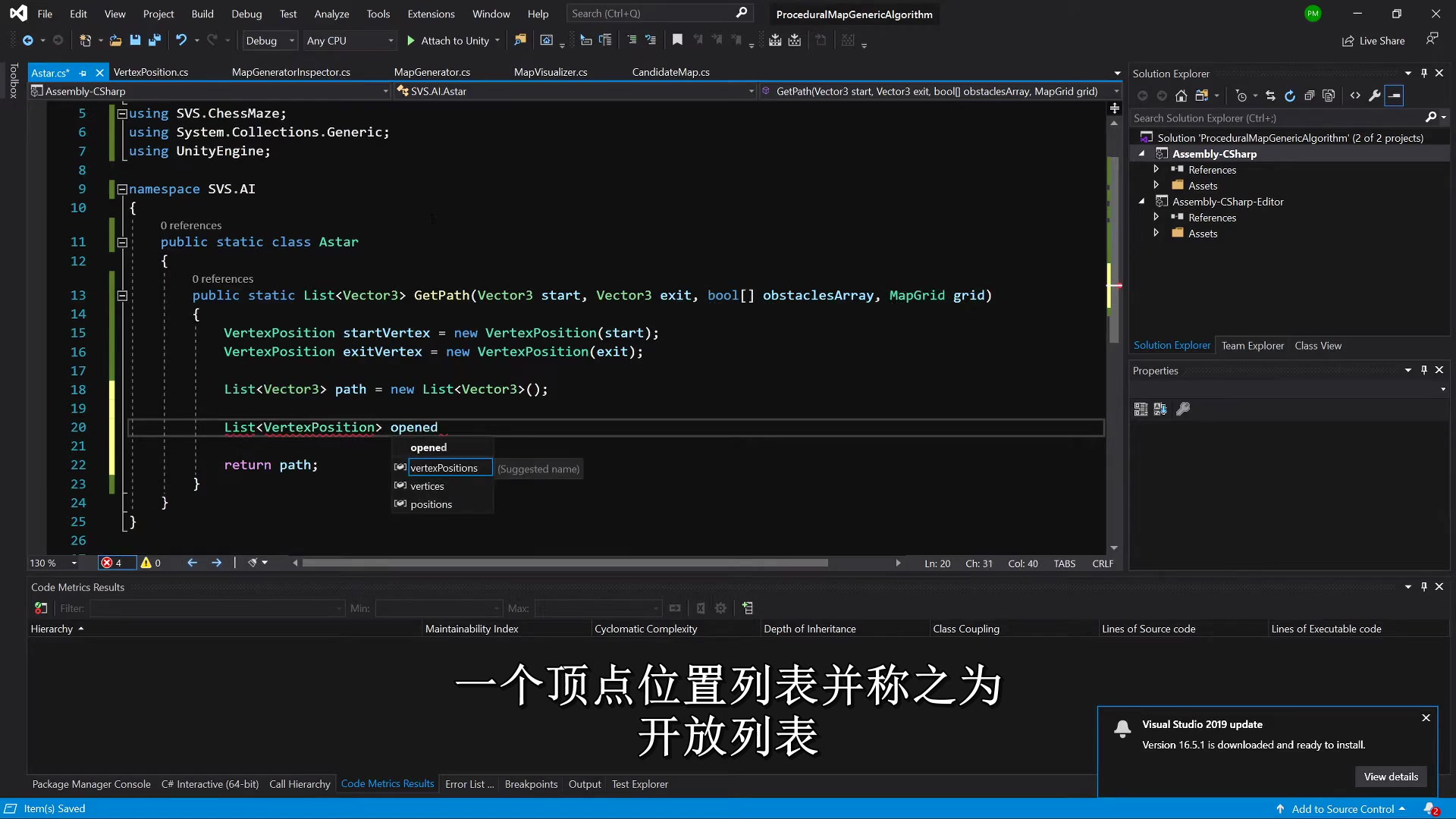 Unity Procedural Map Generation（程序化地图生成）_哔哩哔哩_bilibili