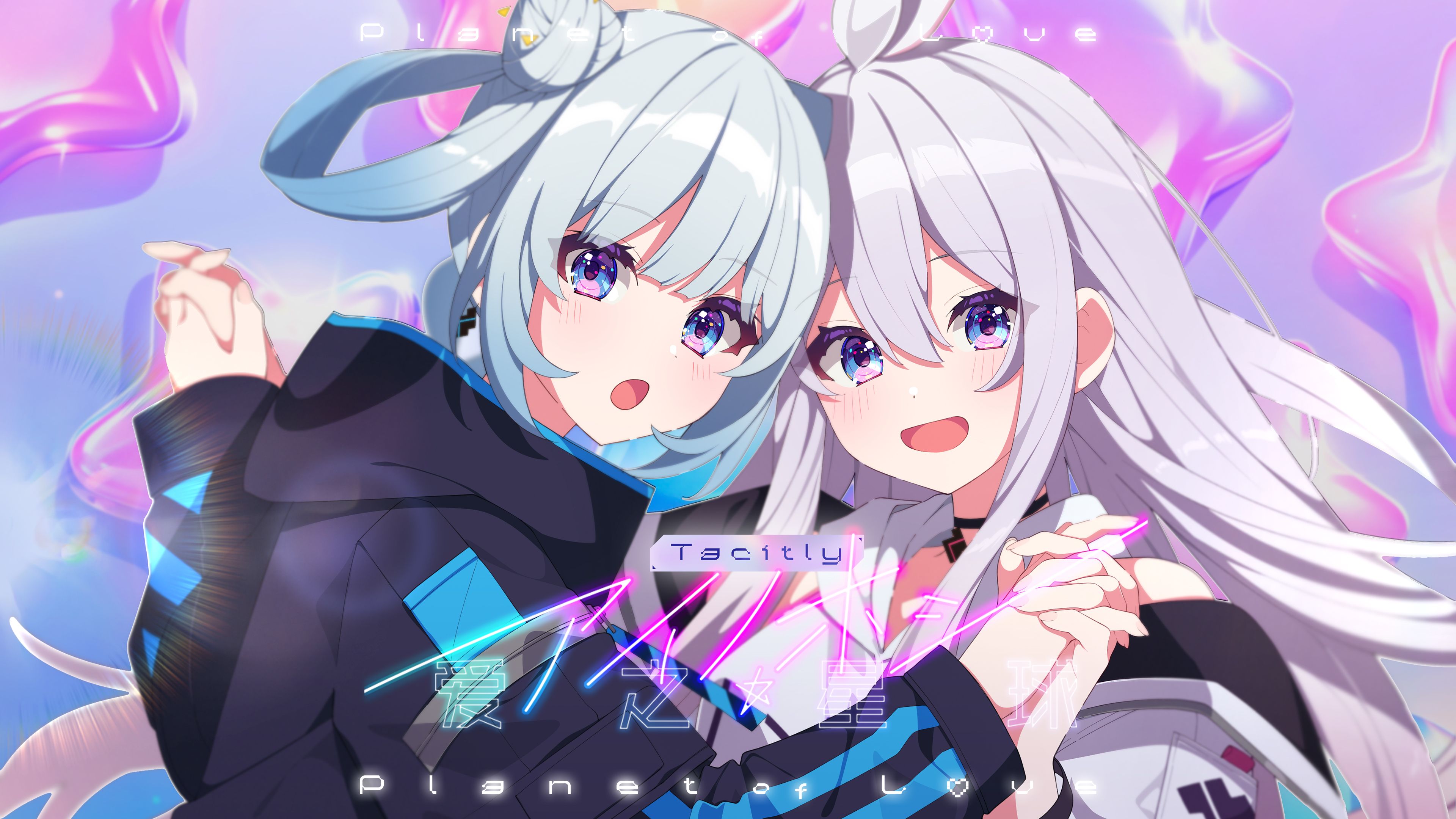 M11 / アイノホシ(日文版） / Tacitly【Official Music Video】-bilibili(B站)无水印视频解析 ...