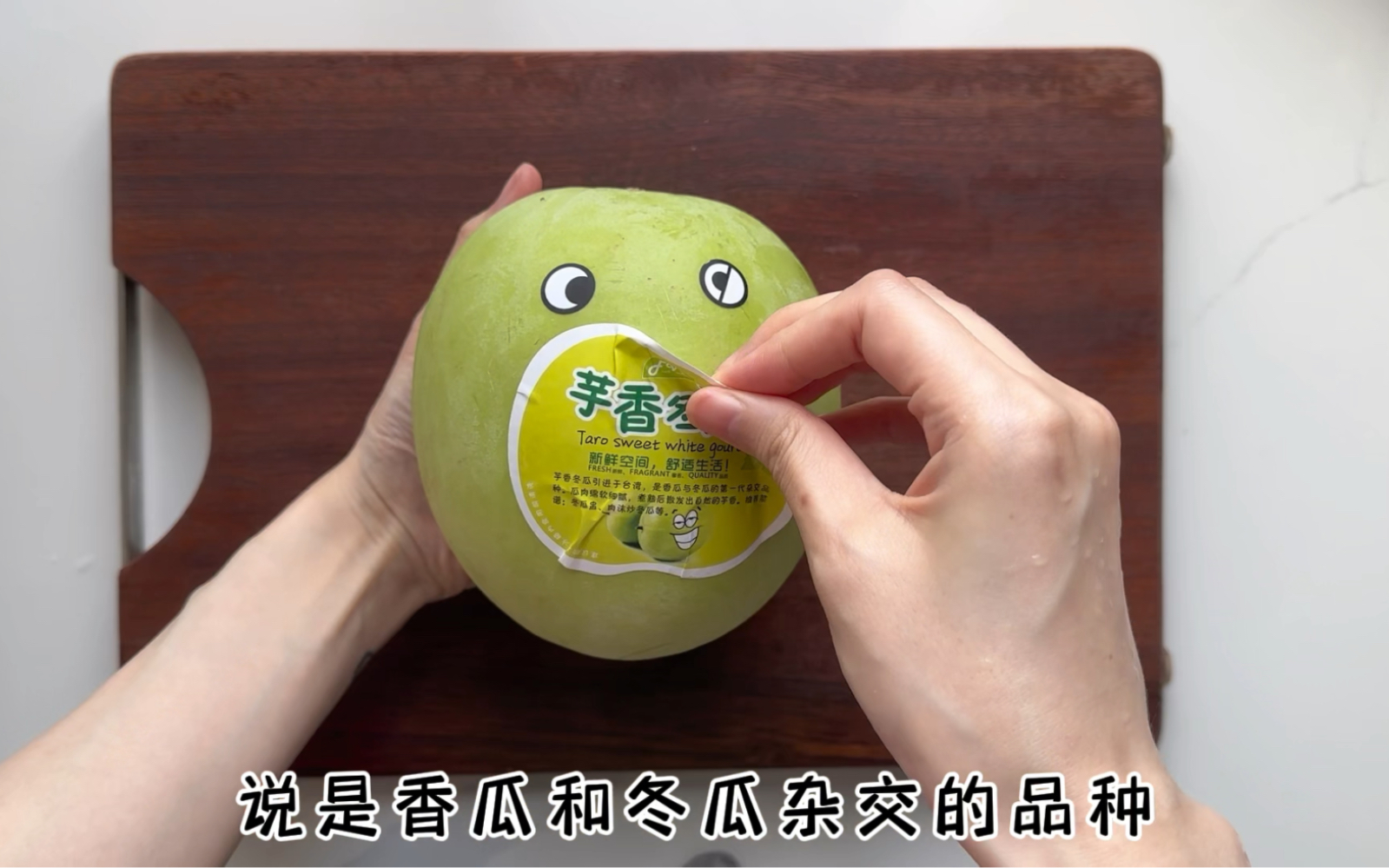 怪瓜2.0就这样结束了-一宝ebao-一宝ebao-哔哩哔哩视频