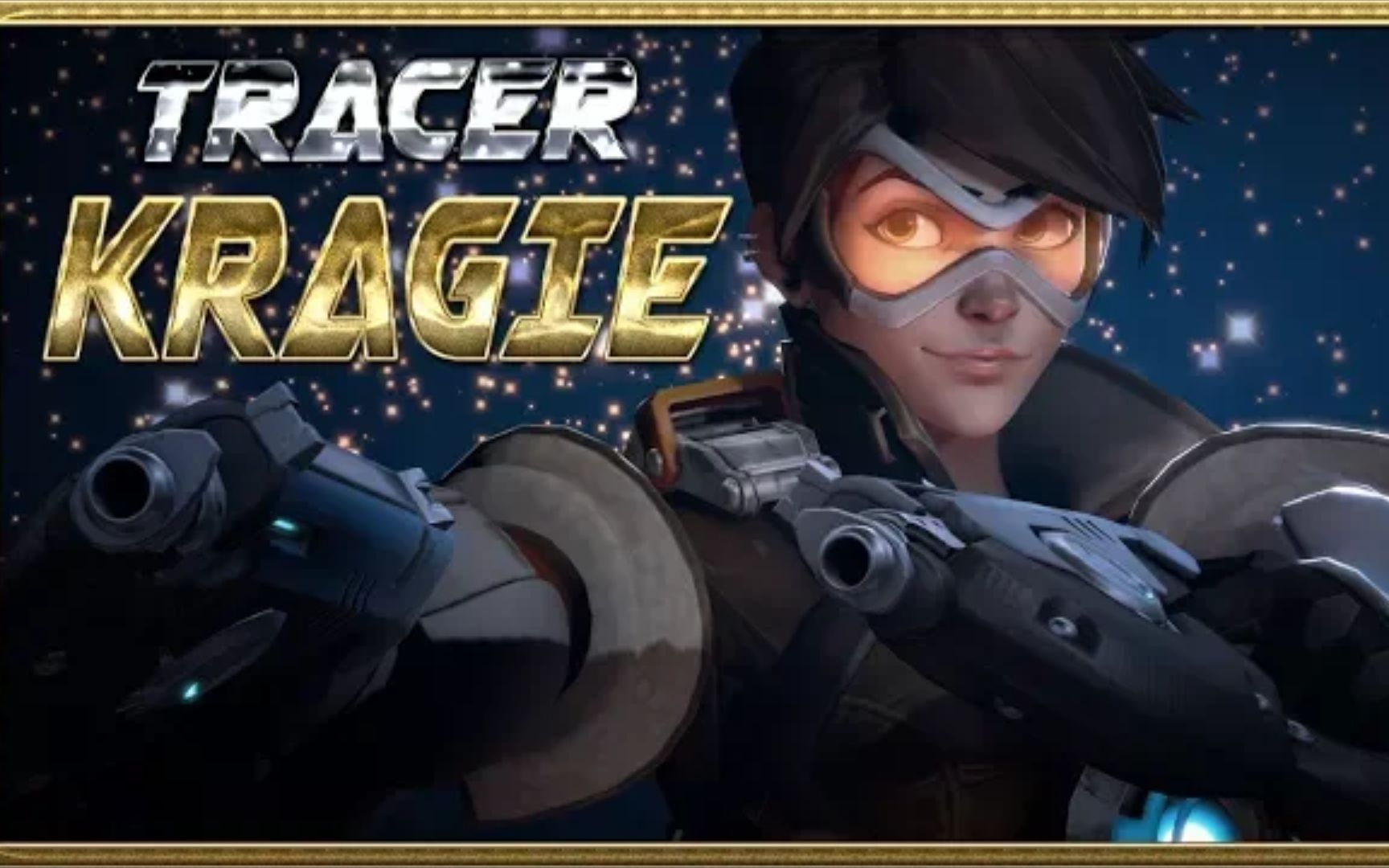 『守望先锋』极度舒服型跟枪Kragie - 美服这样的猎空还500个 Tracer Moments - Overwatch Montage_哔 ...