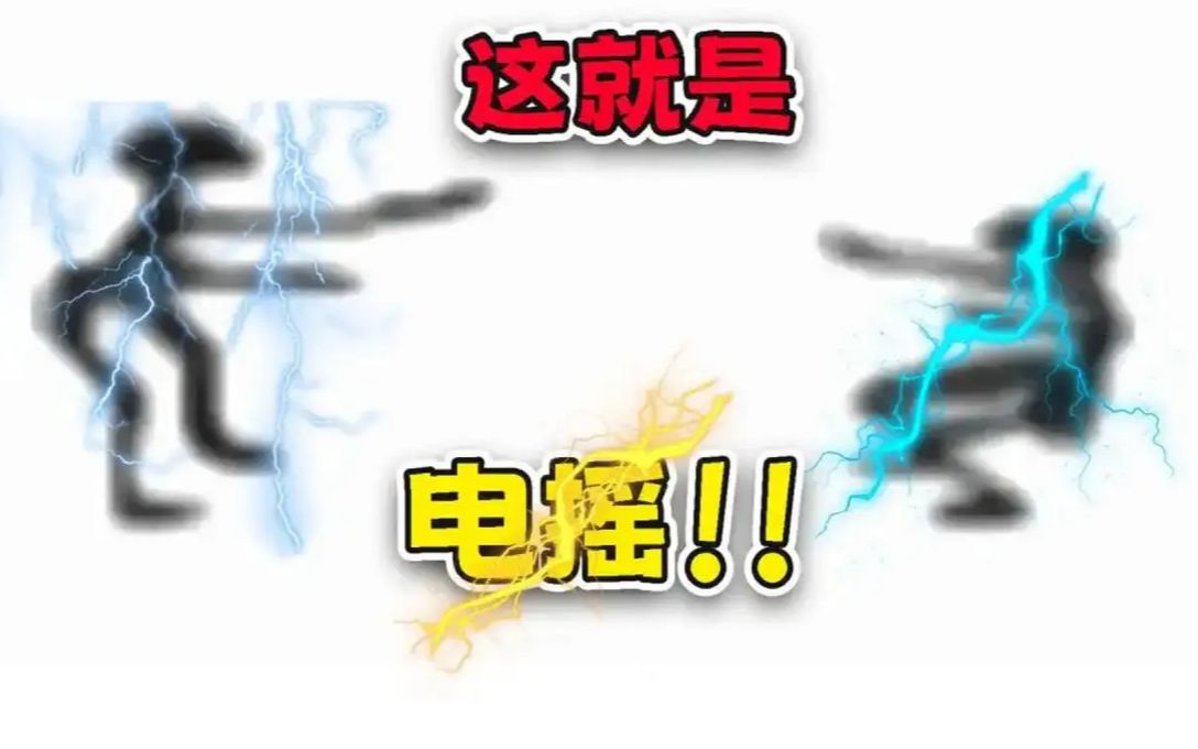 GROOVE BATTLE but EXTRA RAWSTYLE_哔哩哔哩_bilibili