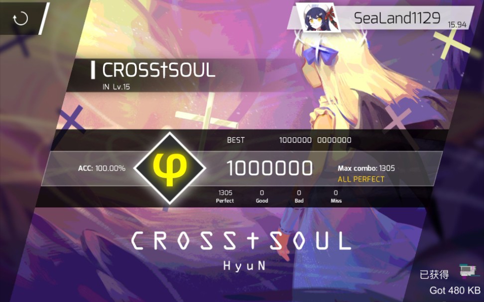 【Phigros/note串】CROSS SOUL ALL PERFECT_哔哩哔哩_bilibili