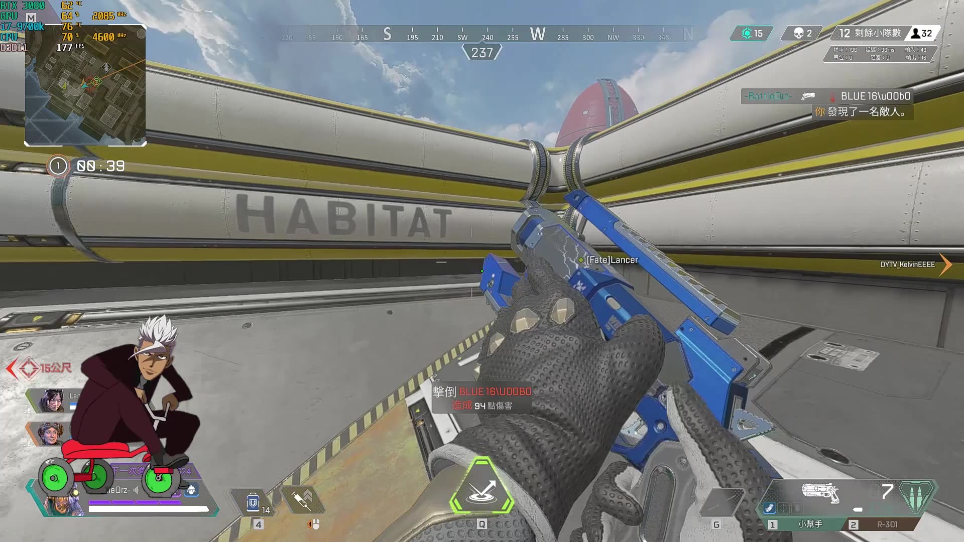 虽然r99回来了，但电冲可是无视距离的老大哥！_哔哩哔哩_bilibili