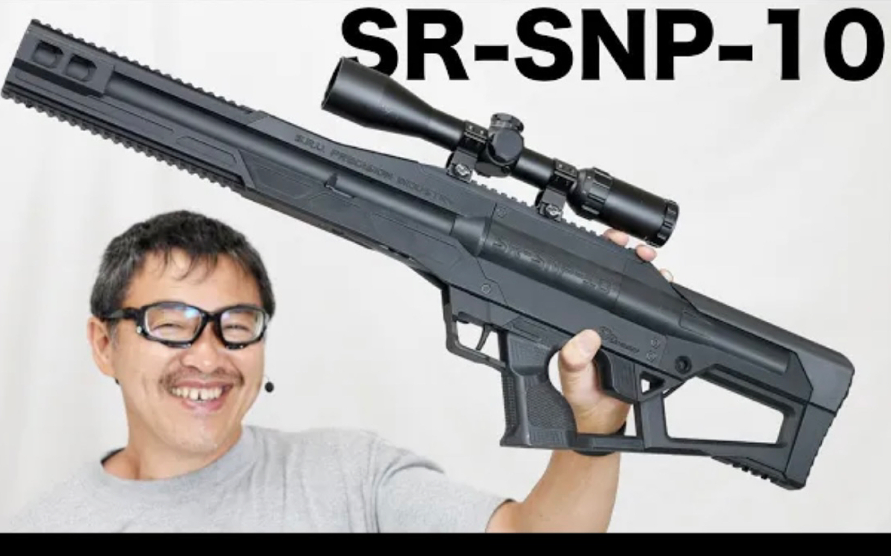 QBU-191精准步枪 枪托是我国第一款可调节长度的制式自动步枪枪托