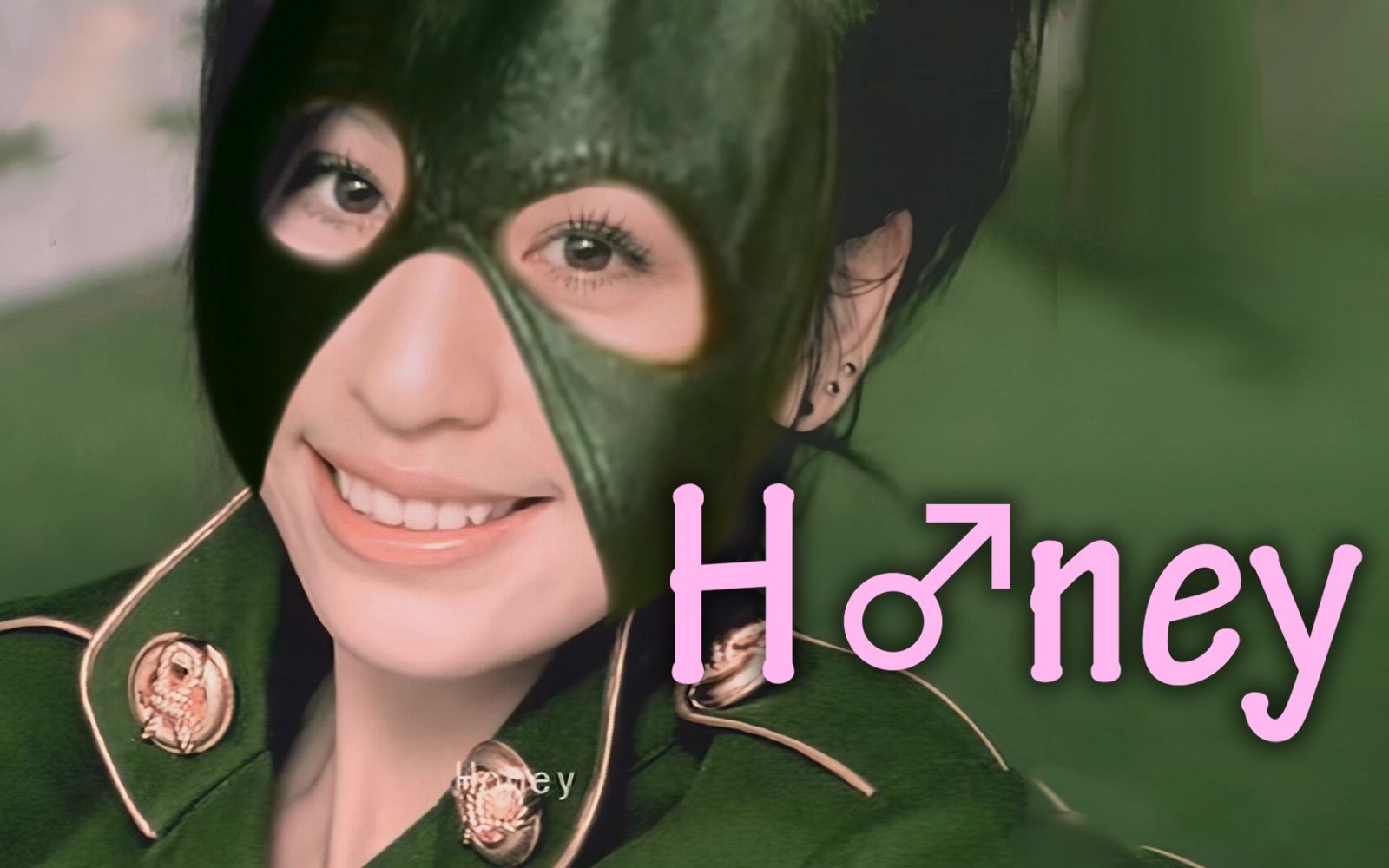 Honey♂_哔哩哔哩_bilibili